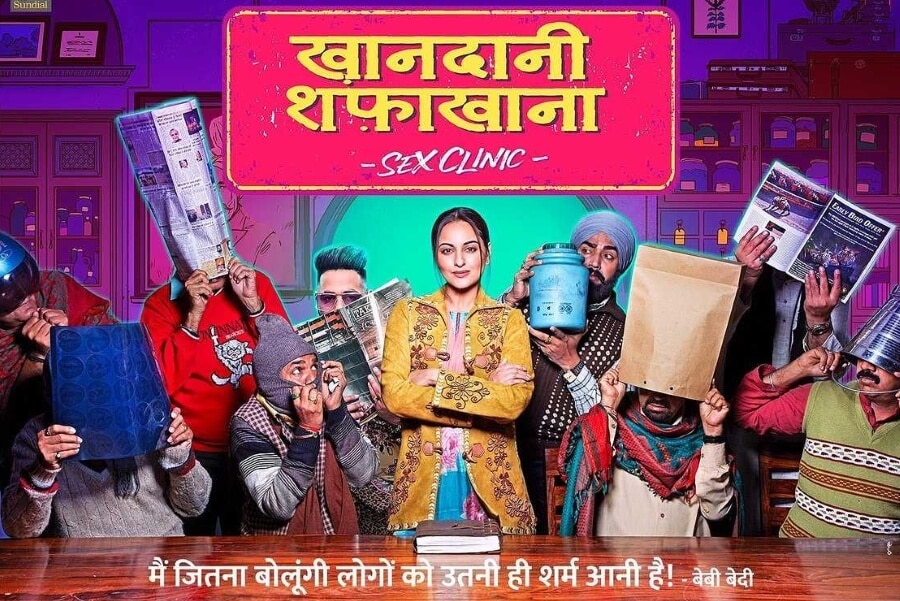 Khandaani Shafakhana Movie 2019 Release Date Review Cast Trailer Watch Online at Amazon Prime Video Gadgets 360