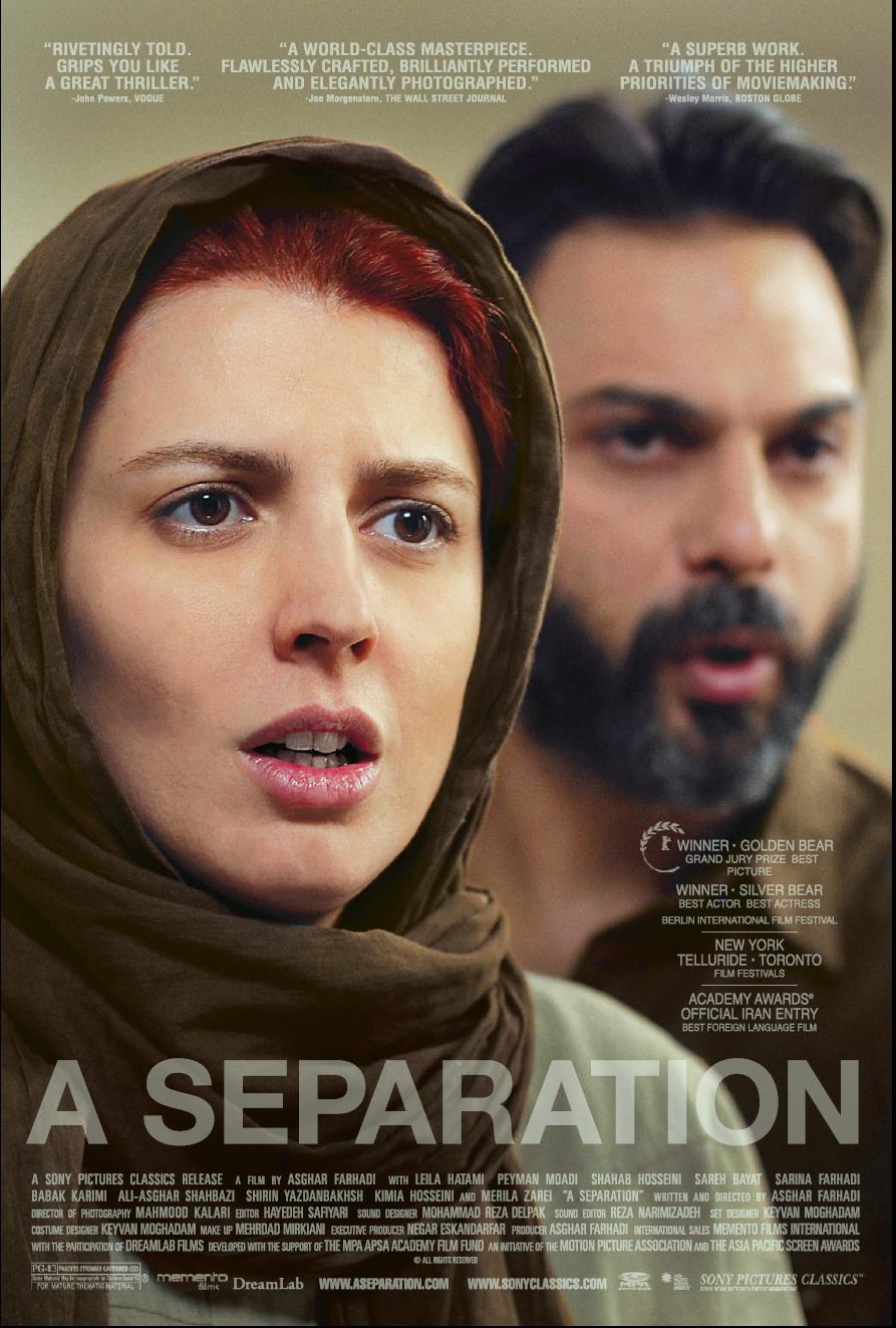 A Separation Movie (2011) | Release Date, Review, Cast, Trailer, Watch ...