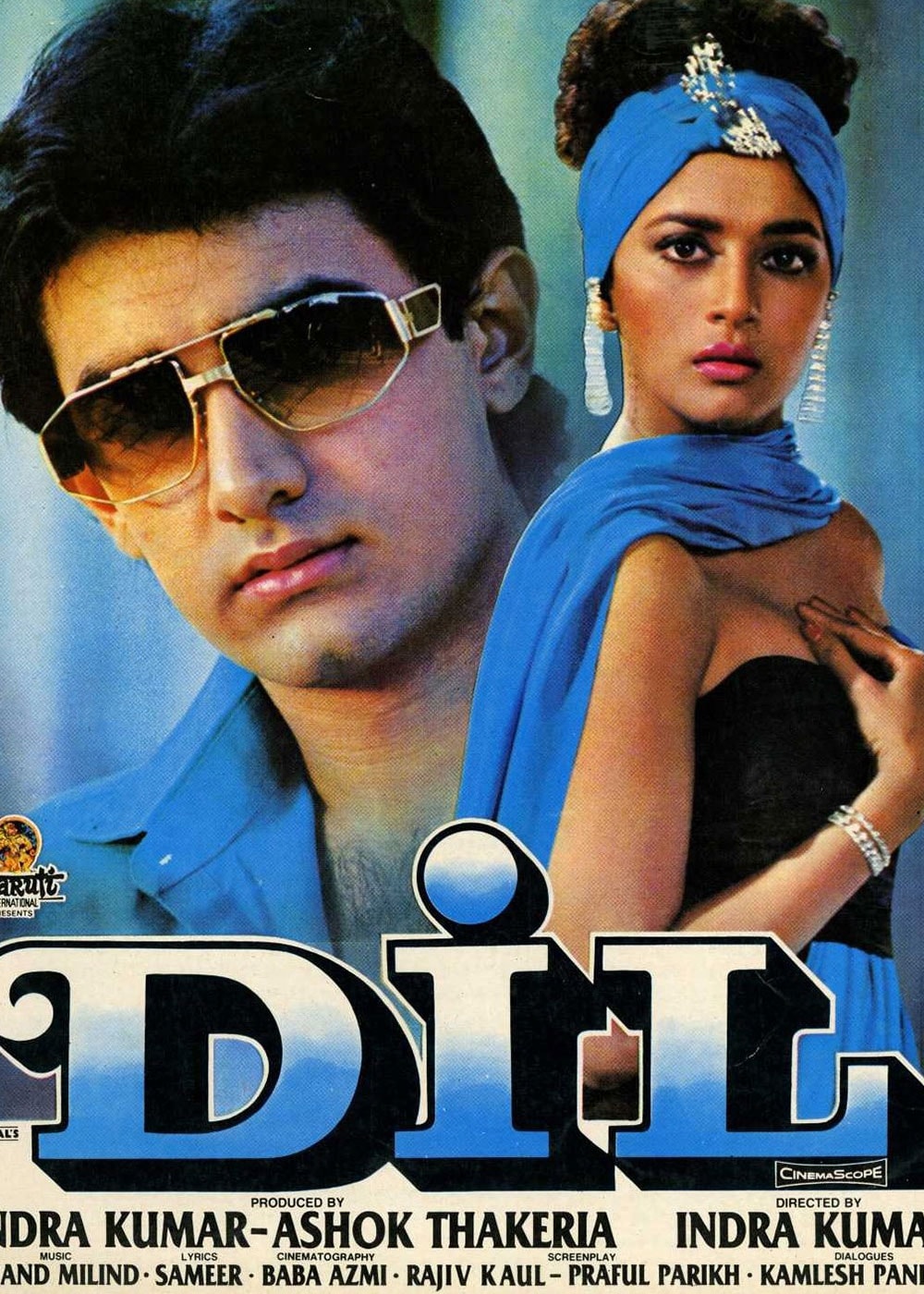 Dil Movie (1990) | Release Date, Review, Cast, Trailer, Watch Online at ...
