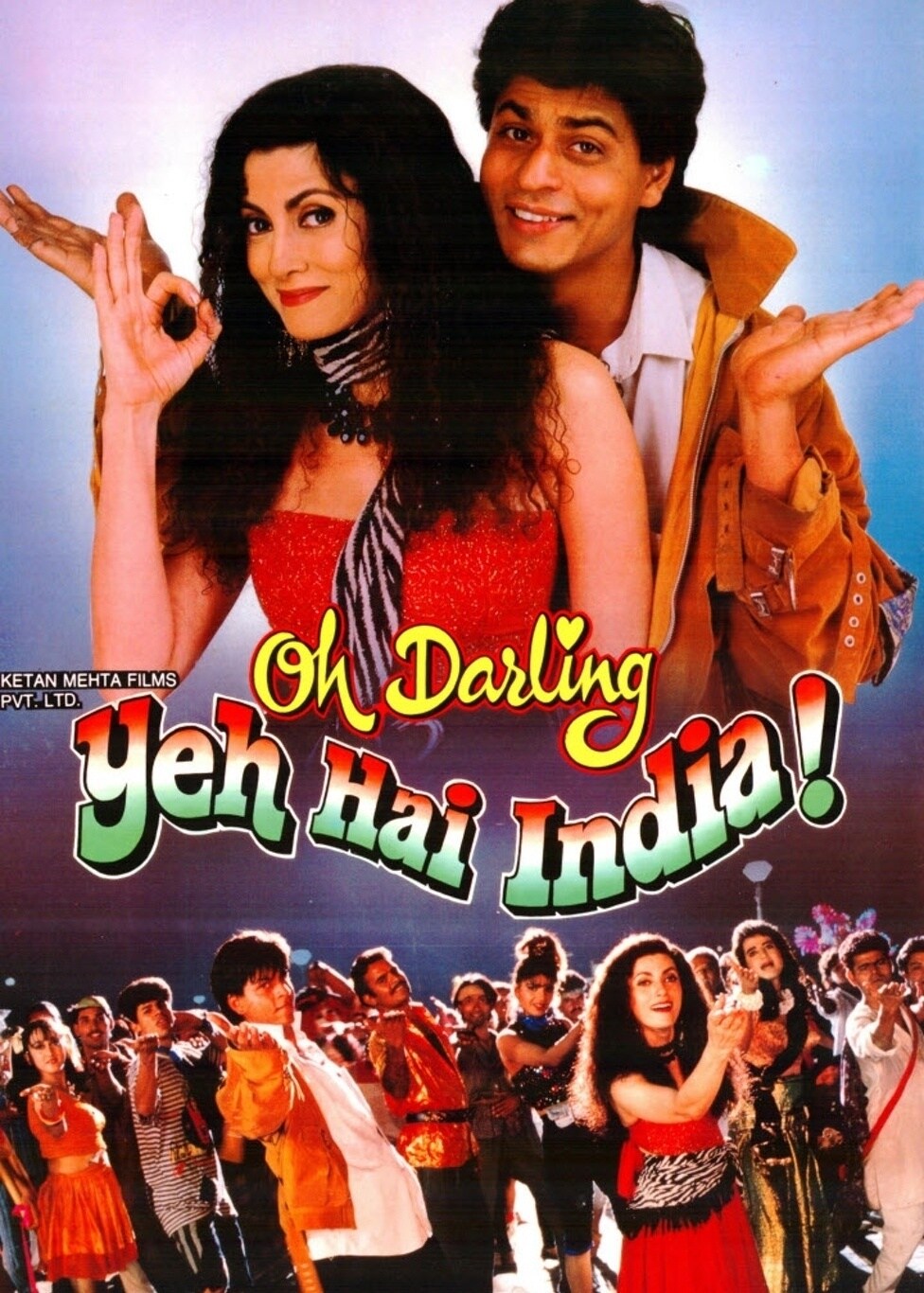 Oh Darling! Yeh Hai India! Movie (1995) | Release Date, Review, Cast, Trailer, Watch Online at ...