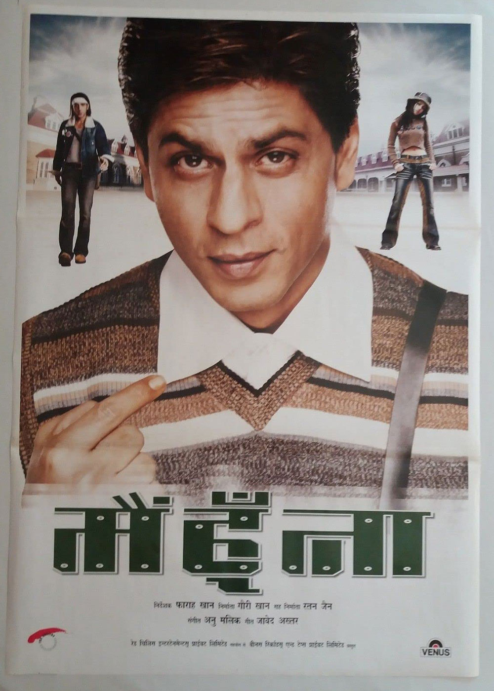Main Hoon Na Movie 2004 Release Date Review Cast Trailer Watch Main Hoon Na Movie 2004 Release Date Review Cast Trailer Watch