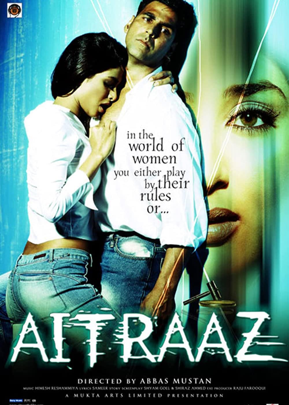 Aitraaz Movie (2004) | Release Date, Review, Cast, Trailer, Watch ...