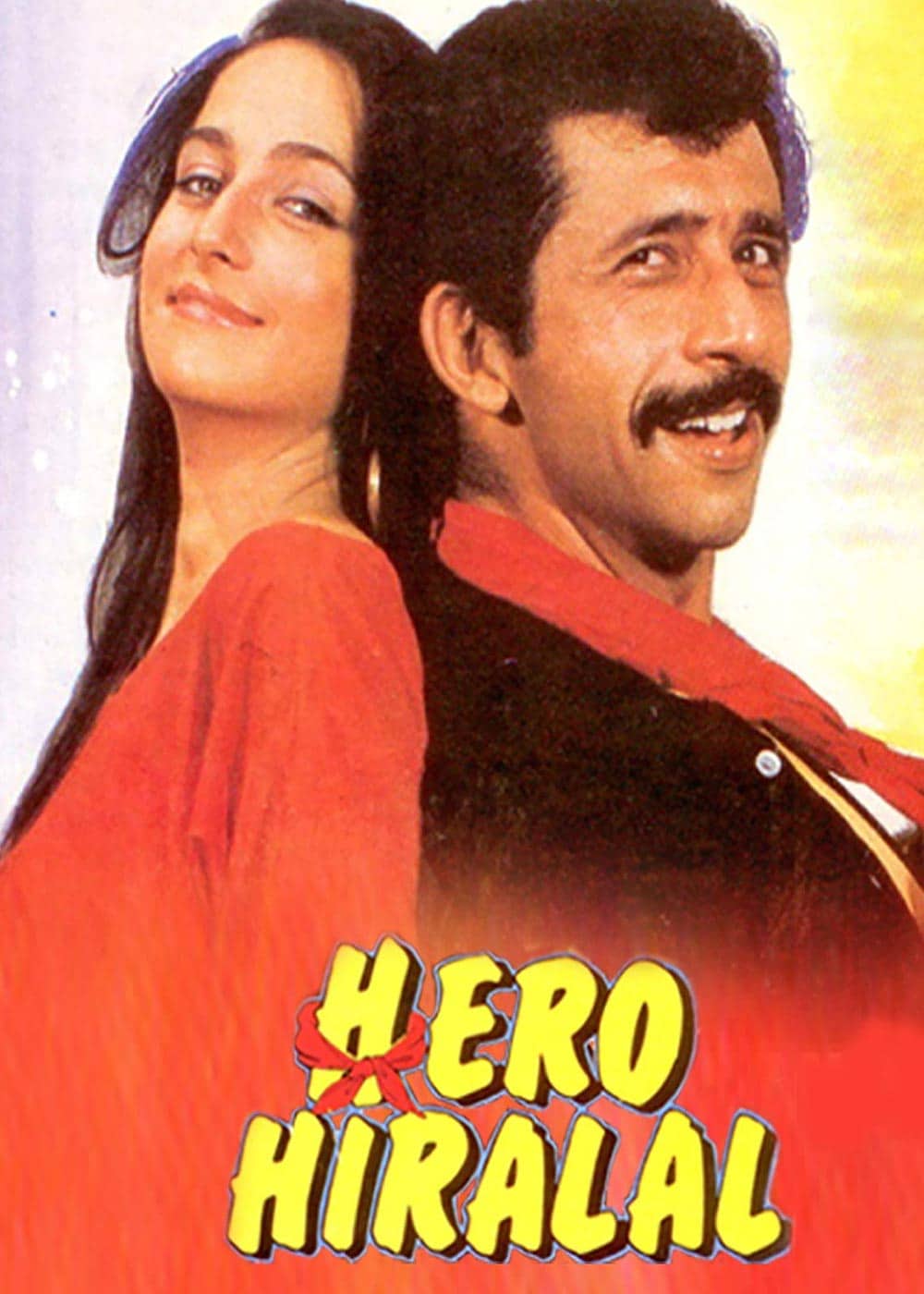 Hero Hiralal Movie (1988) | Release Date, Review, Cast, Trailer, Watch ...