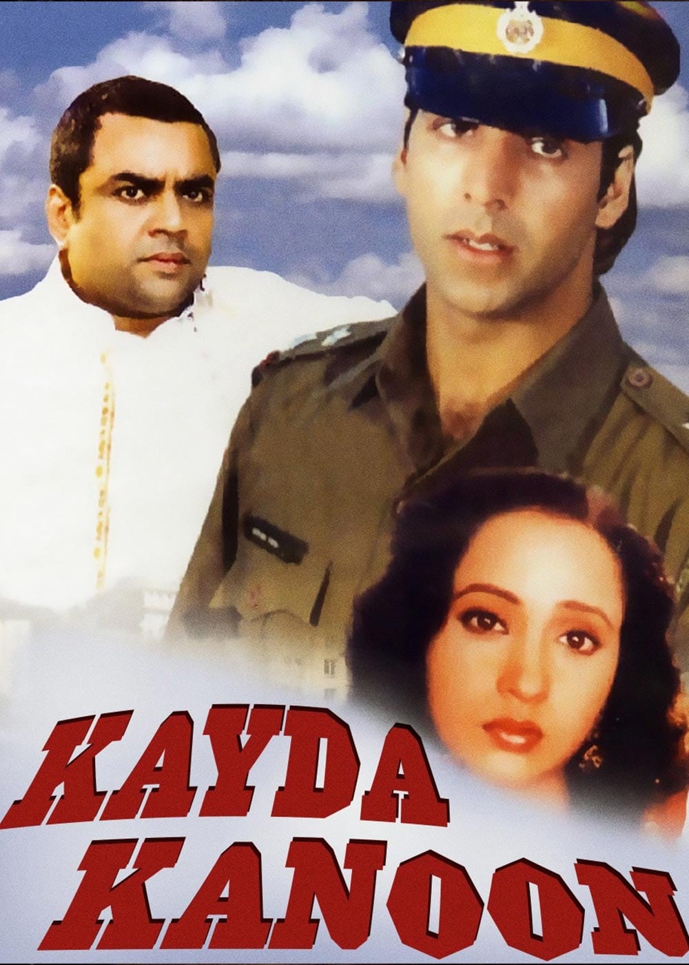 Kayda Kanoon Movie (1993) | Release Date, Review, Cast, Trailer, Watch ...