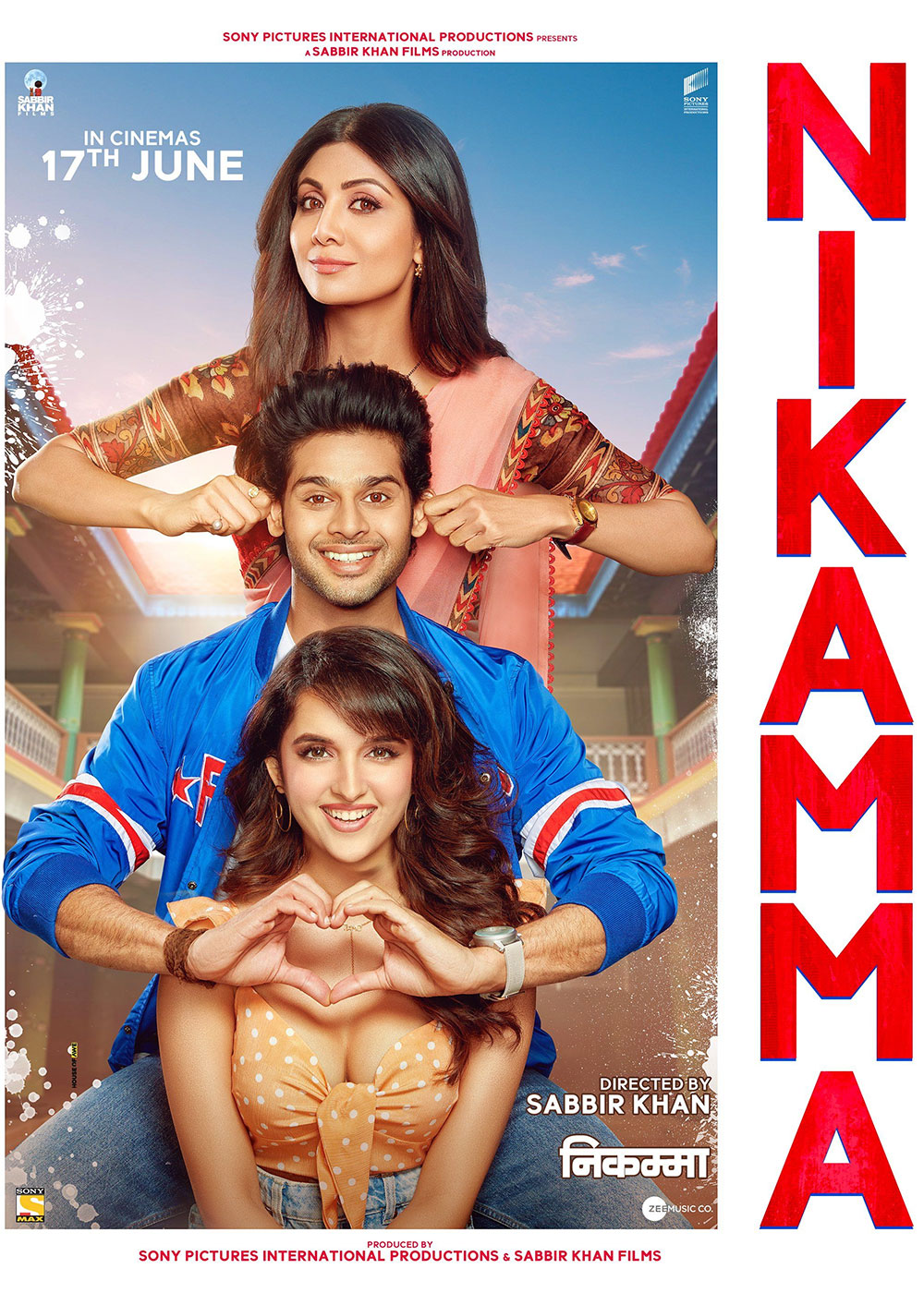 Nikamma Movie (2022) | Release Date, Review, Cast, Trailer, Watch ...