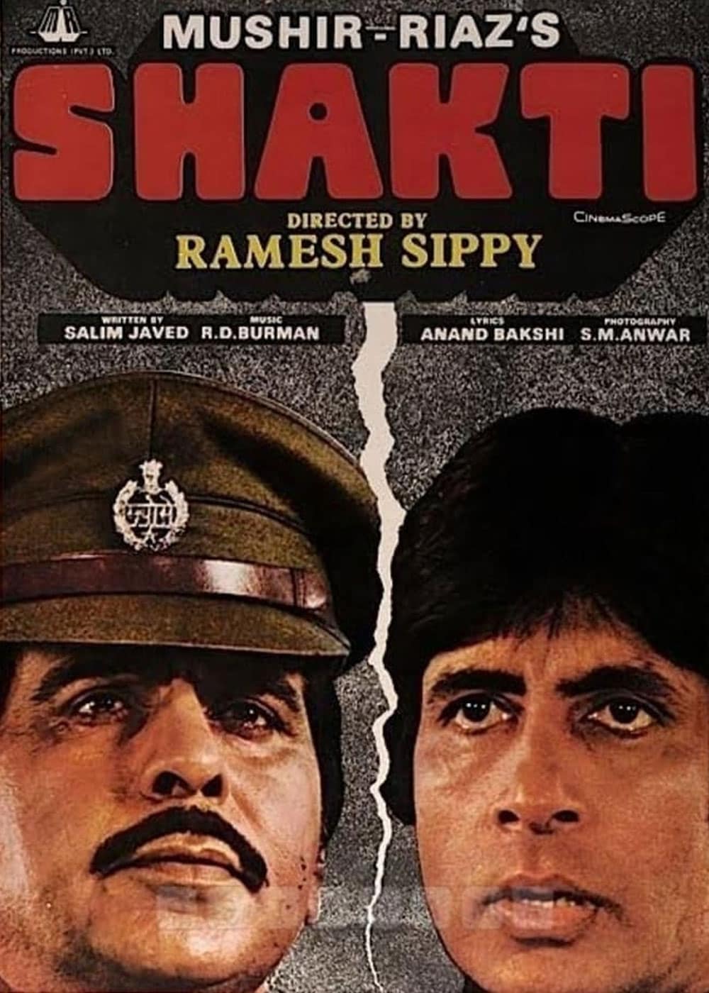Shakti Movie (1982) | Release Date, Review, Cast, Trailer, Watch Online at Zee5 - Gadgets 360