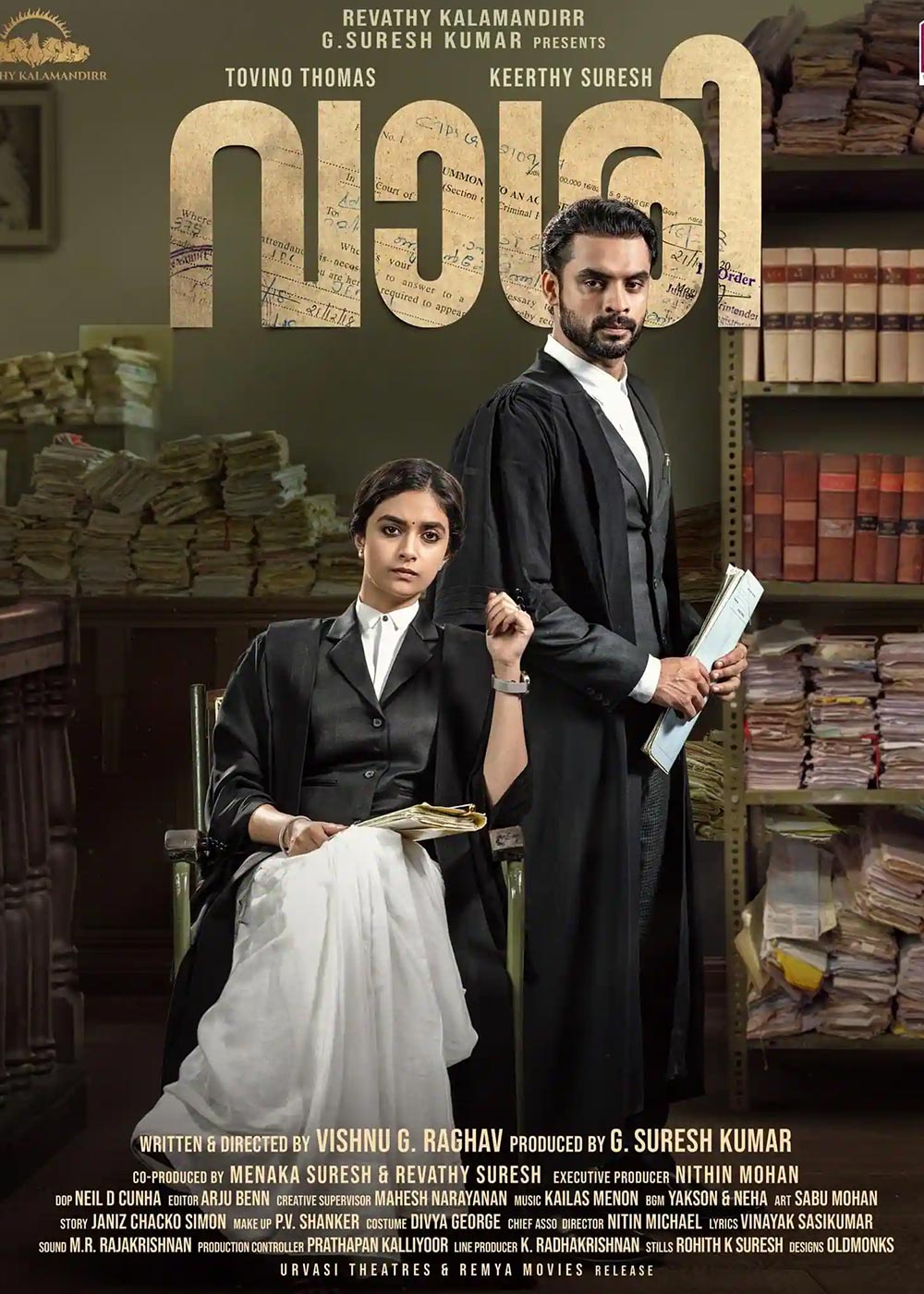 Vaashi Movie (2022) | Release Date, Review, Cast, Trailer, Watch Online ...