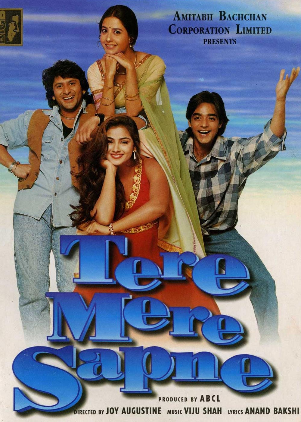 Tere Mere Sapne Movie (1996) | Release Date, Review, Cast, Trailer ...
