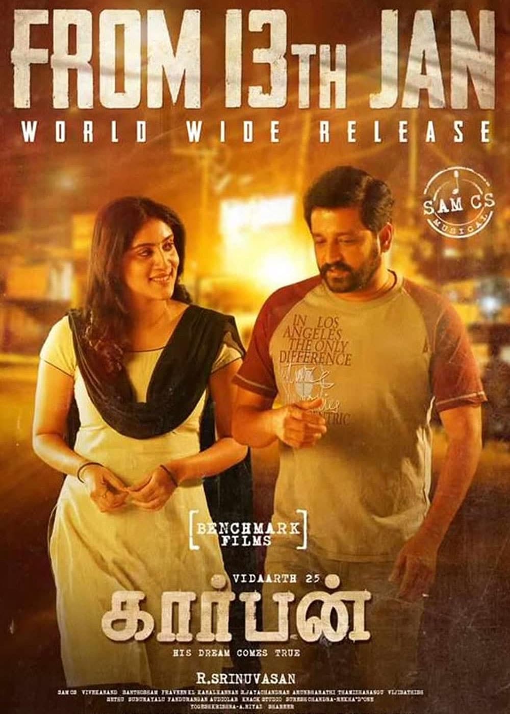 Carbon Movie (2022) | Release Date, Review, Cast, Trailer - Gadgets 360