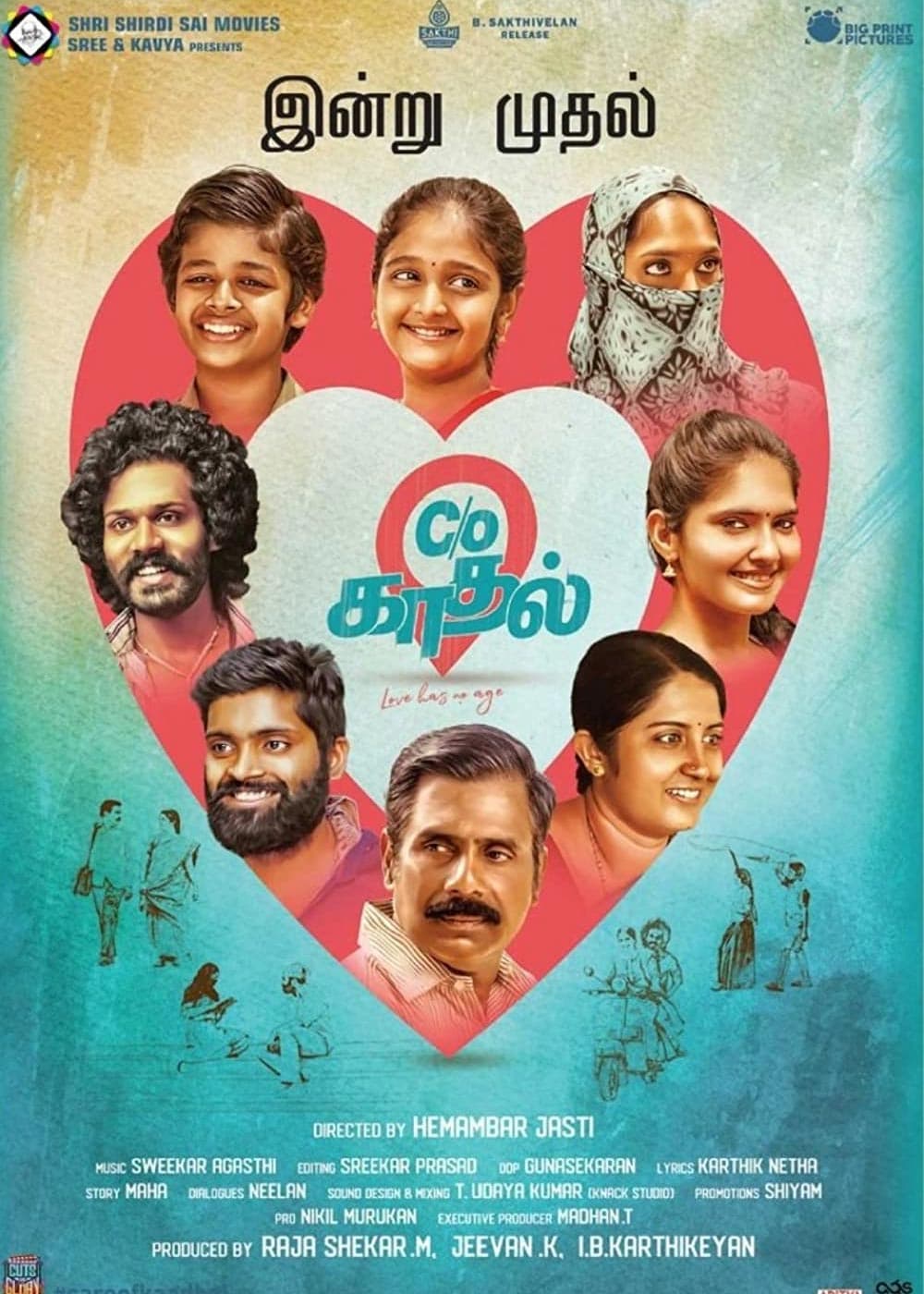 C/O Kaadhal Movie (2021) | Release Date, Review, Cast, Trailer, Watch ...