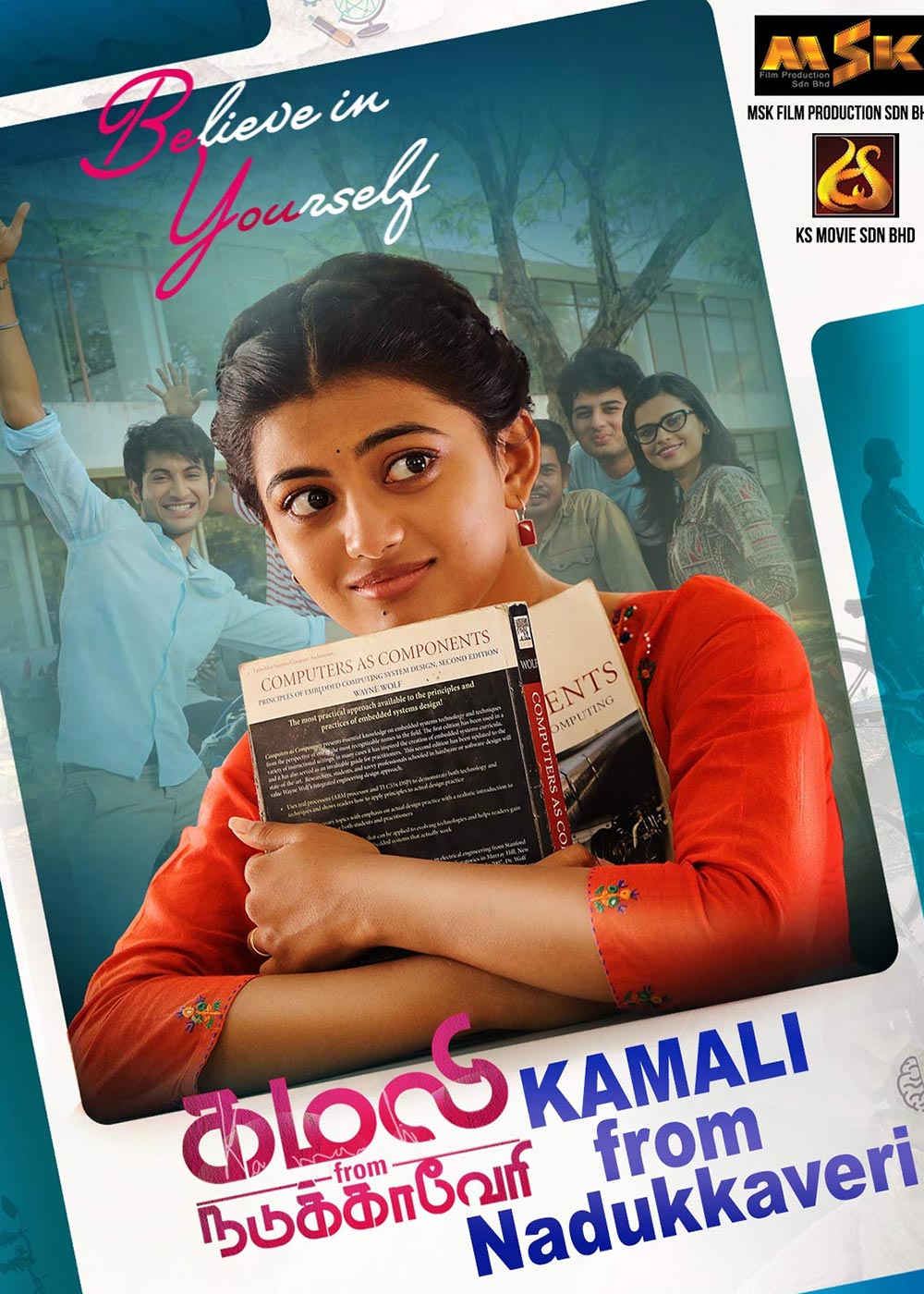 Kamali from Nadukkaveri Movie (2021) | Release Date, Review, Cast ...