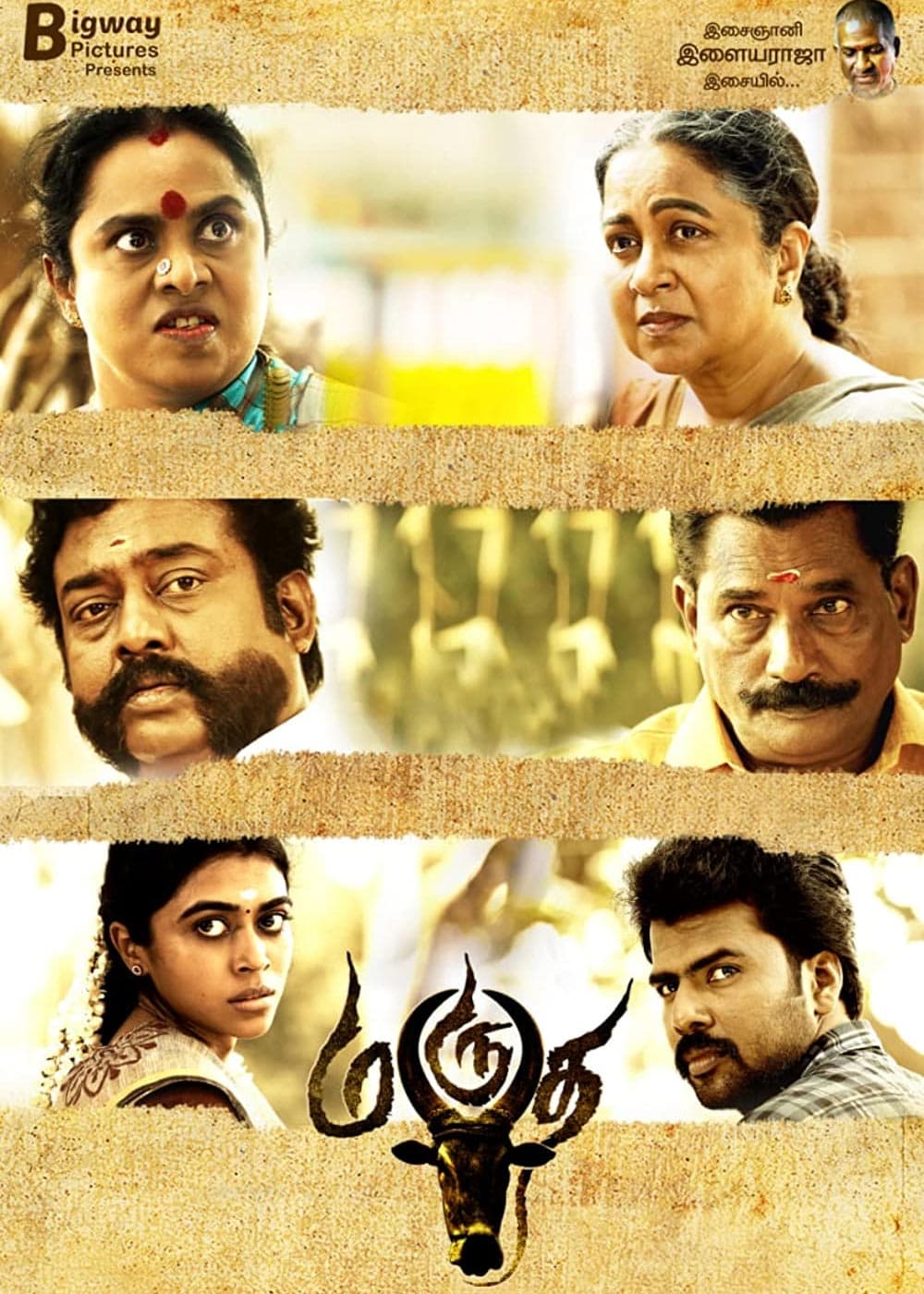 Marutha Movie (2022) | Release Date, Review, Cast, Trailer, Watch ...