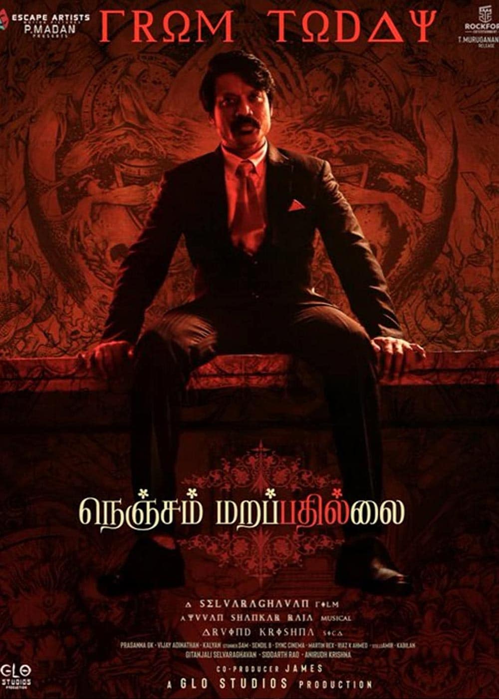 Nenjam Marappathillai Movie (2021) | Release Date, Review, Cast ...