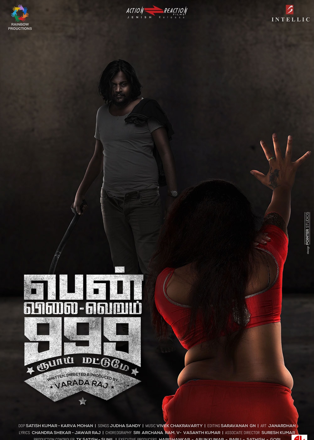 Pen Vilai Verum 999 Rubai Mattume Movie (2022) | Release Date, Review ...