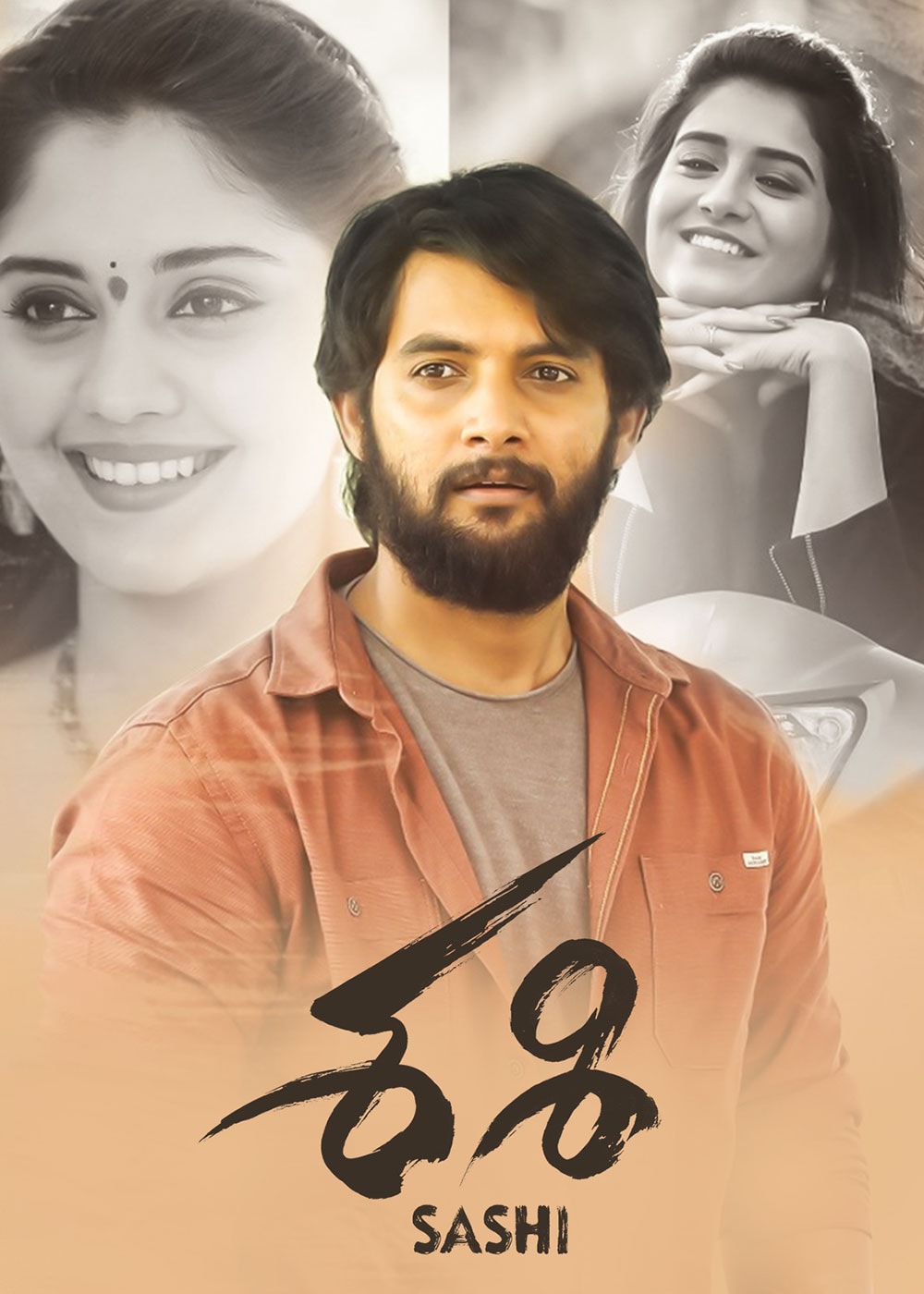 Sashi Movie (2021) | Release Date, Review, Cast, Trailer, Watch Online ...