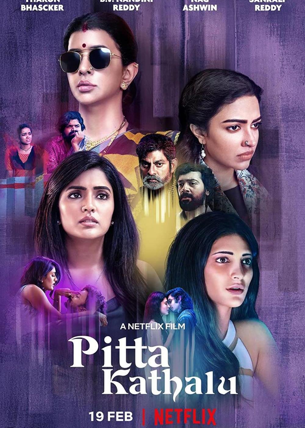 Pitta Kathalu Web Series (2021) | Release Date, Review, Cast, Trailer, Watch Online at Netflix ...