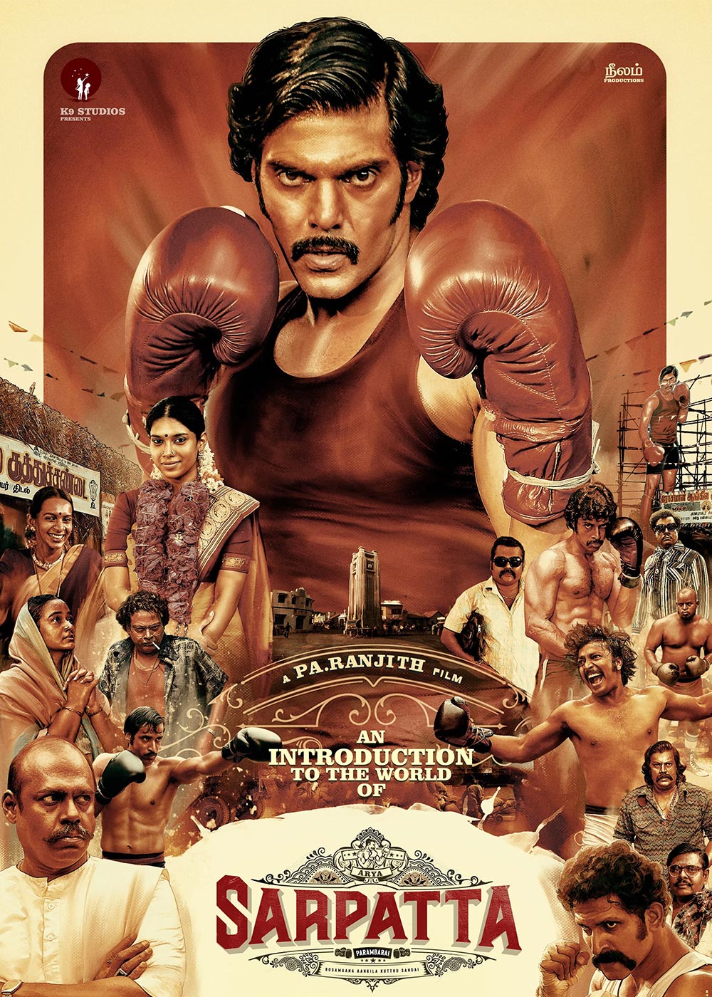 Tamilblasters Sarpatta Parambarai at Levi Skipper blog