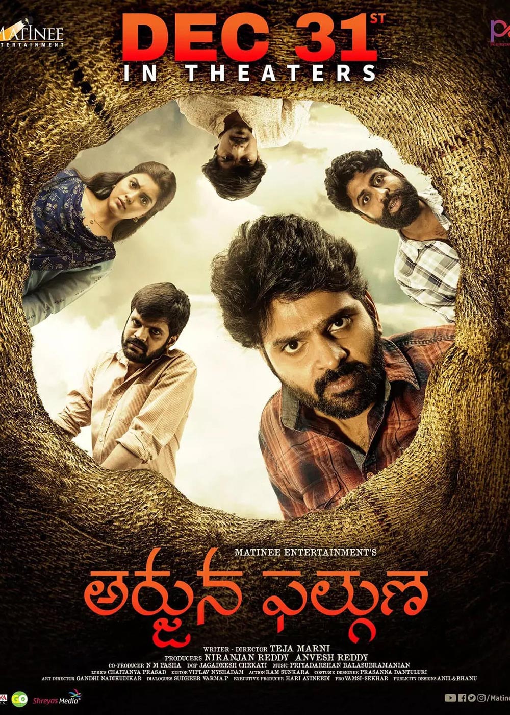 Arjuna Phalguna Movie (2021) | Release Date, Review, Cast, Trailer ...