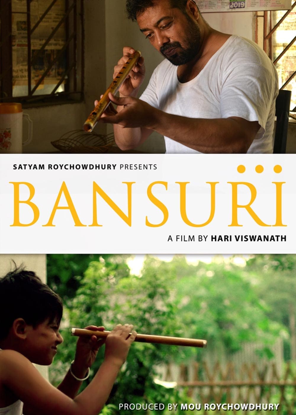 Bansuri: The Flute Movie (2021) | Release Date, Review, Cast, Trailer ...