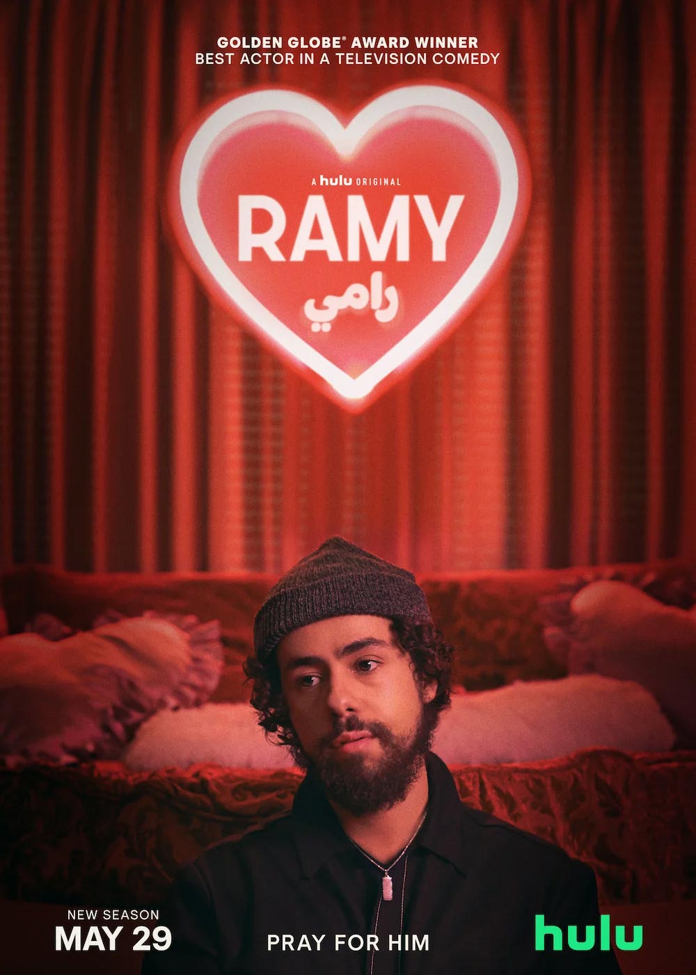 Ramy Season 2 TV Series (2020) | Release Date, Review, Cast, Trailer - Gadgets 360