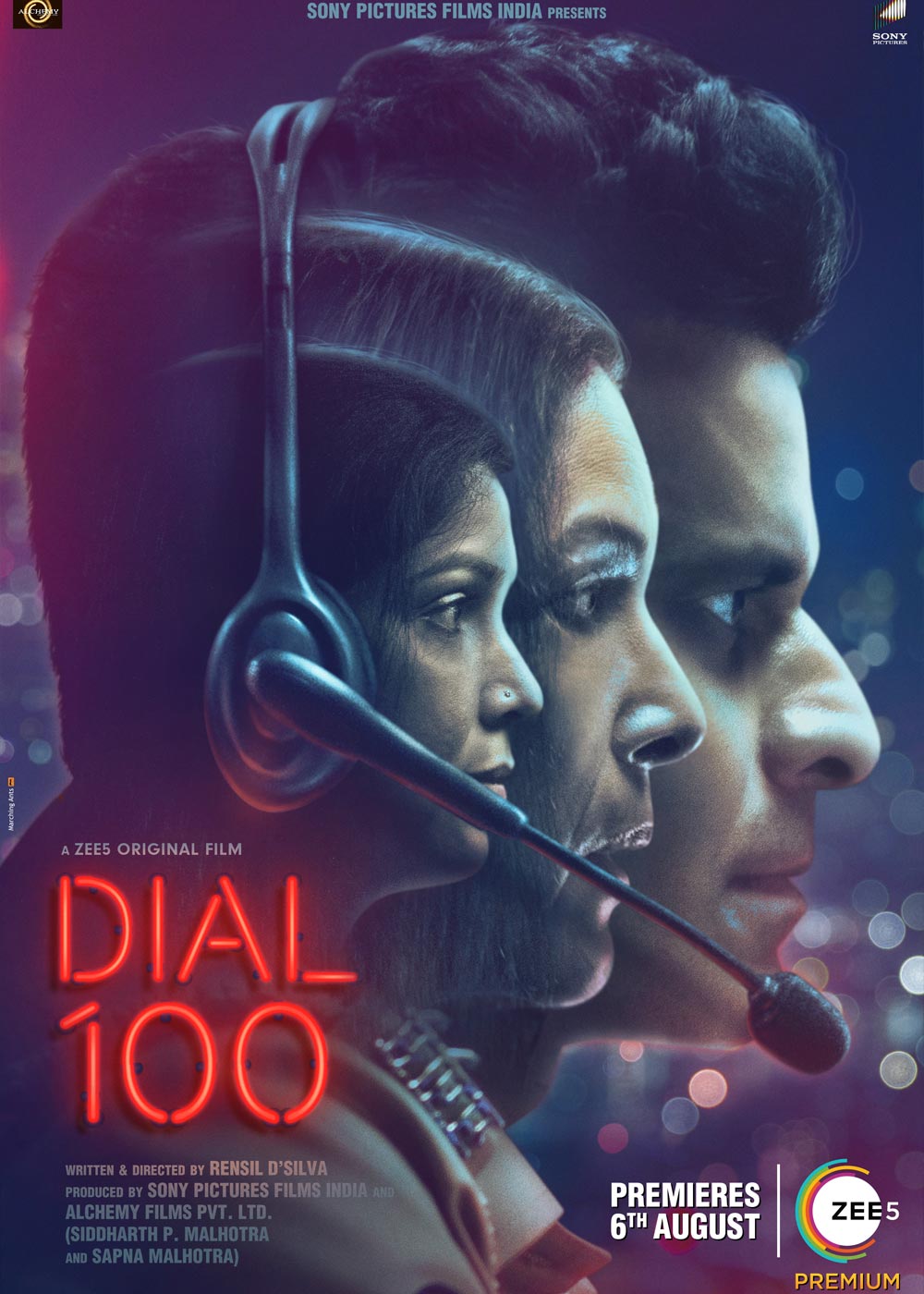 Dial 100 Movie (2021) | Release Date, Review, Cast, Trailer, Watch ...