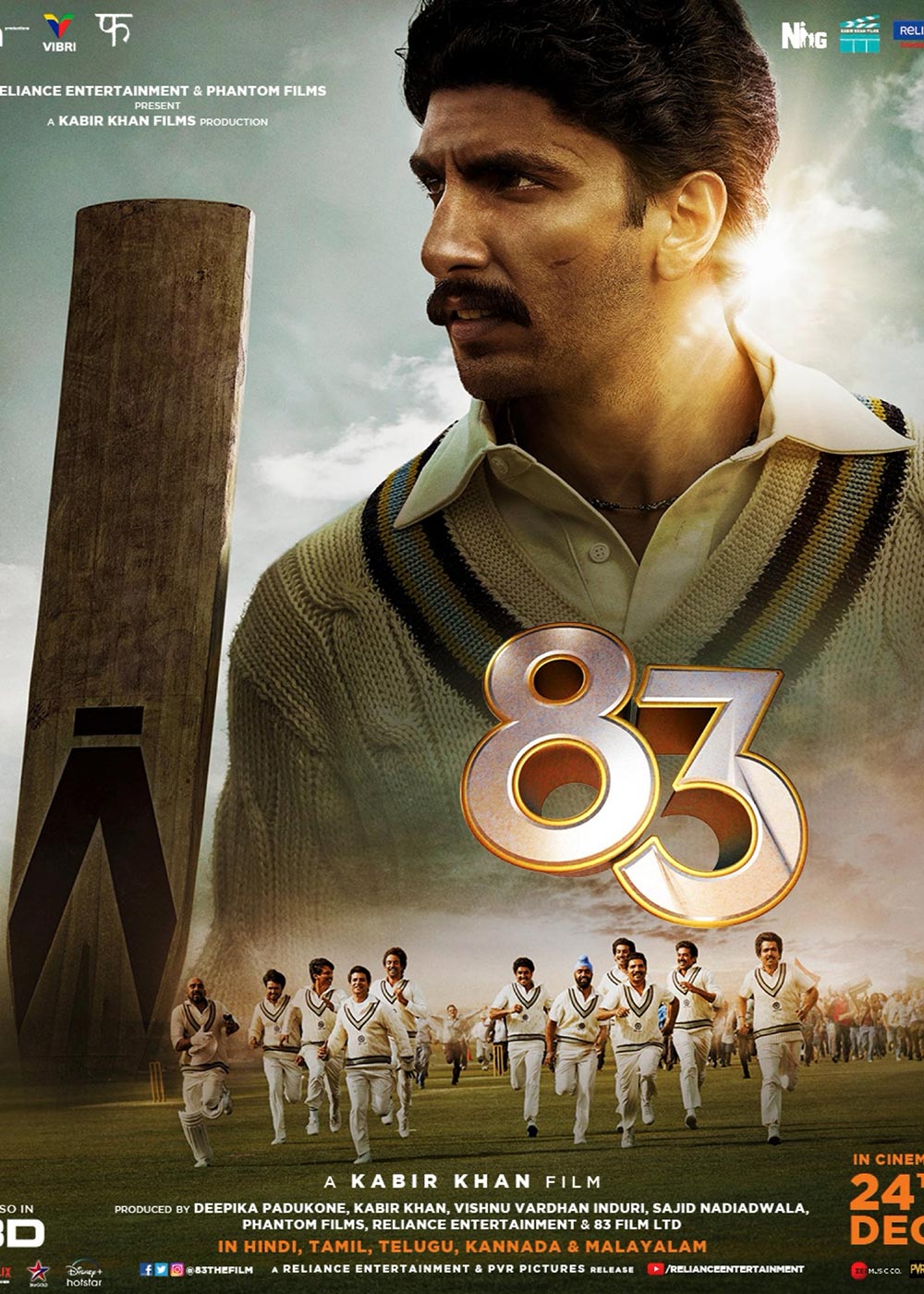 83 Movie 2021 Release Date Review Cast Trailer Watch Online At