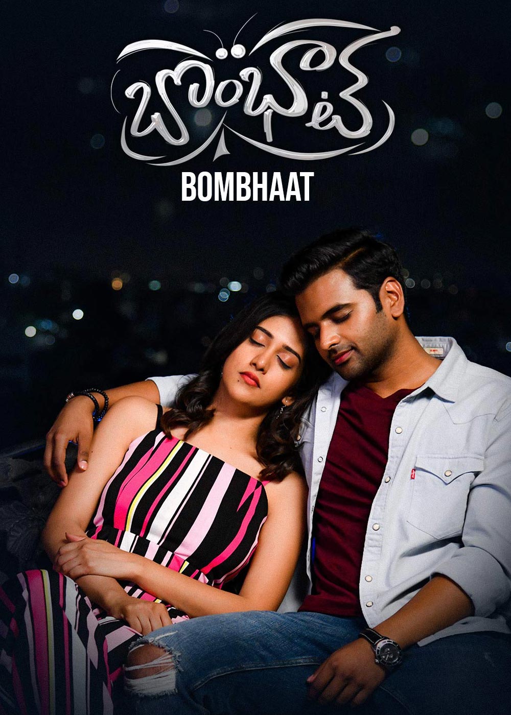 Bombhaat Movie (2020) | Release Date, Review, Cast, Trailer, Watch ...
