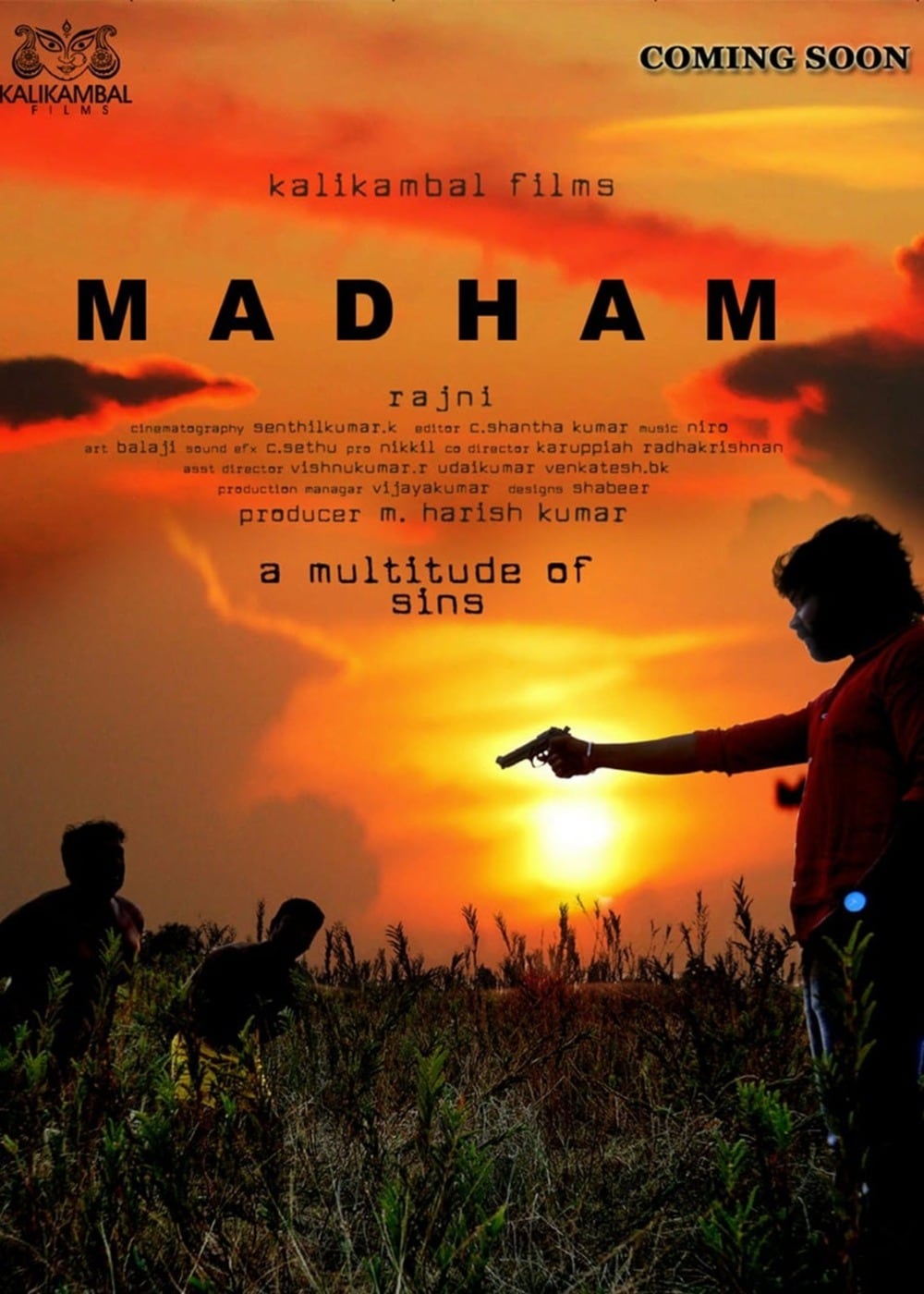 Madham Movie (2020) | Release Date, Review, Cast, Trailer - Gadgets 360
