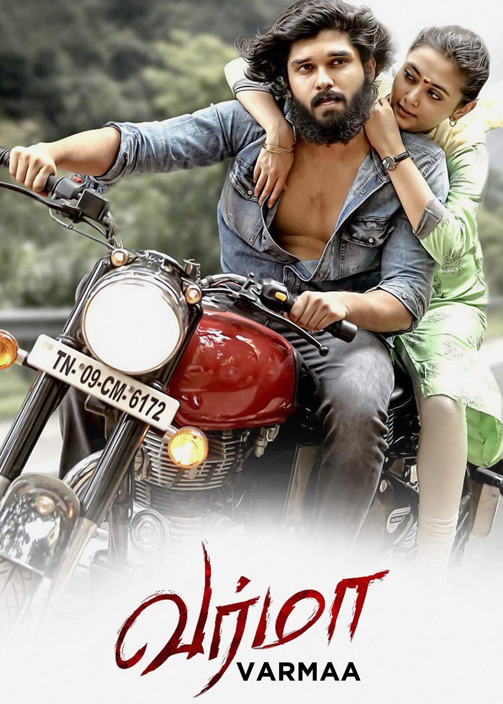 Varmaa Movie (2020) | Release Date, Review, Cast, Trailer, Watch Online ...