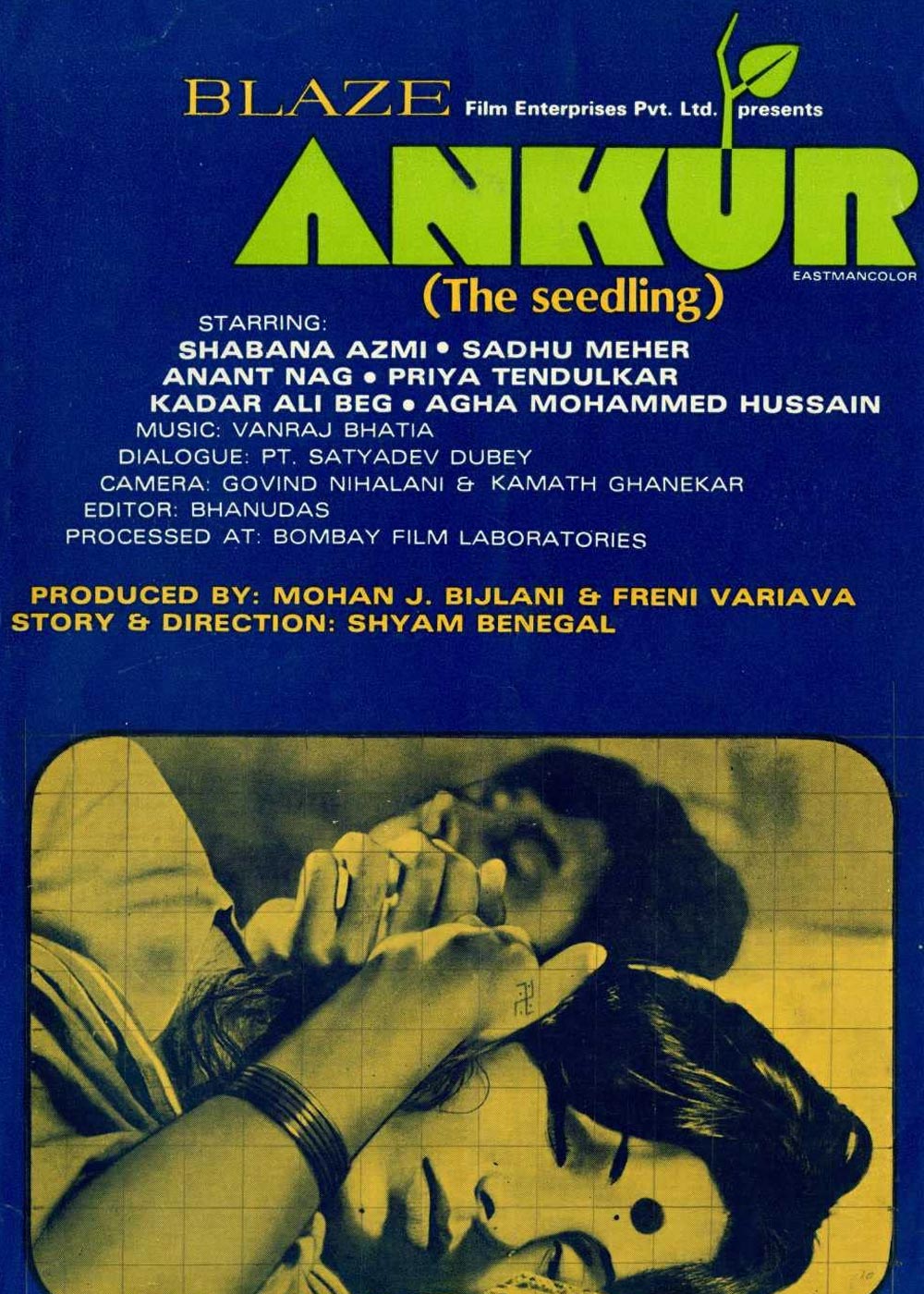 Ankur Movie (1974) | Release Date, Review, Cast, Trailer, Watch Online ... Ankur Movie (1974) | Release Date, Review, Cast, Trailer, Watch Online ...