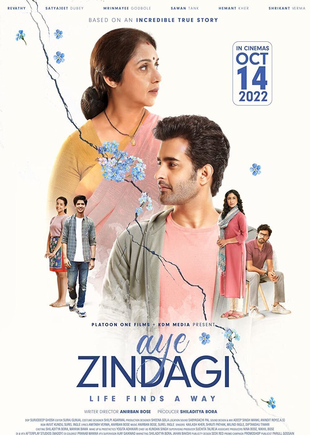 Aye Zindagi Movie (2022) | Release Date, Review, Cast, Trailer, Watch ...