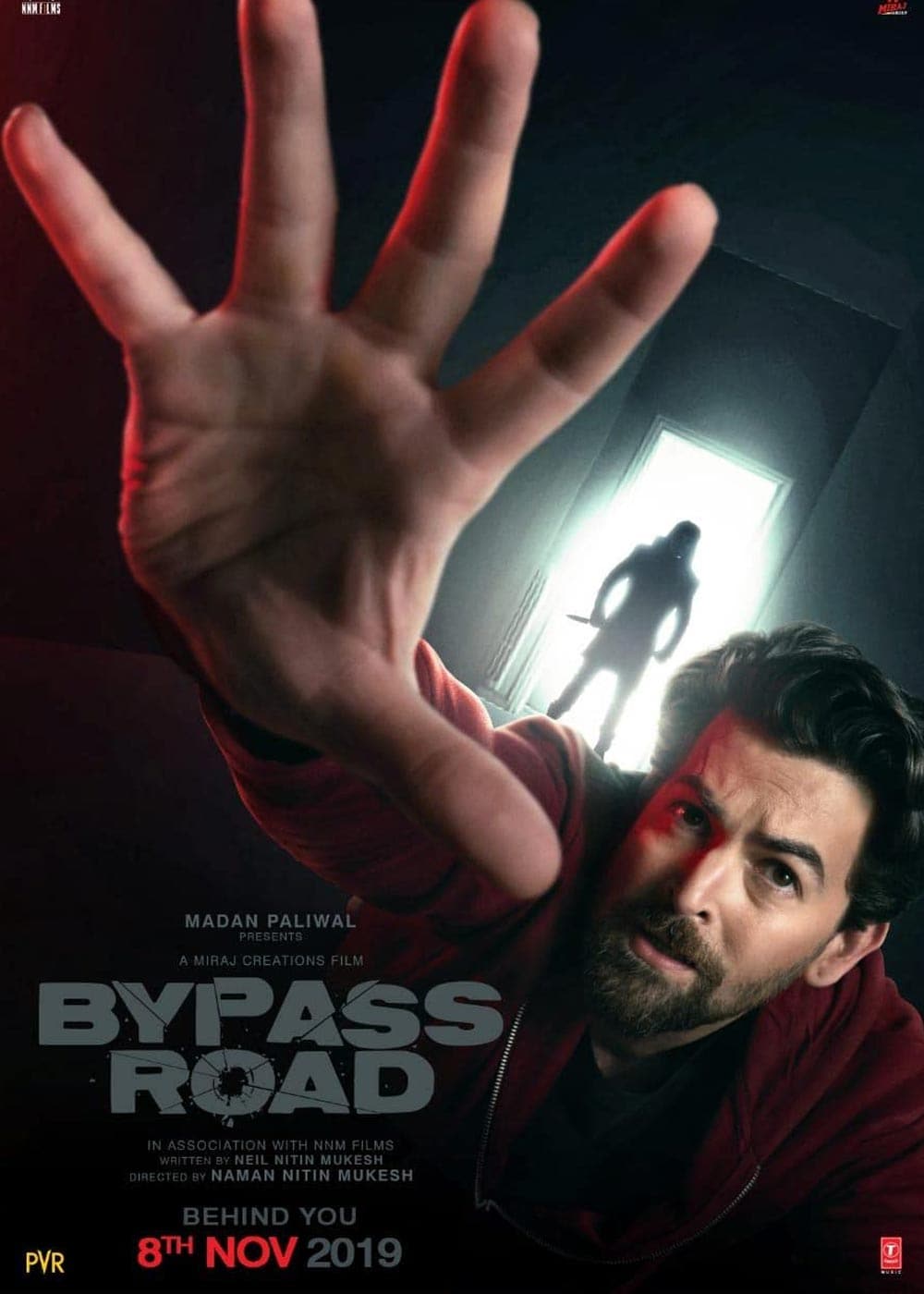Bypass Road Movie (2019) | Release Date, Review, Cast, Trailer, Watch ...
