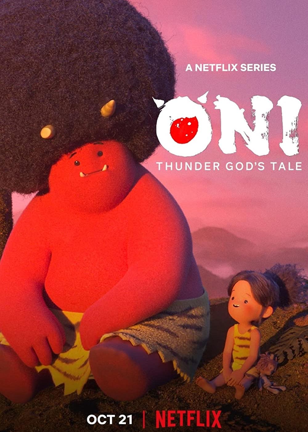 ONI: Thunder God's Tale TV Series (2022) | Release Date, Review, Cast ...