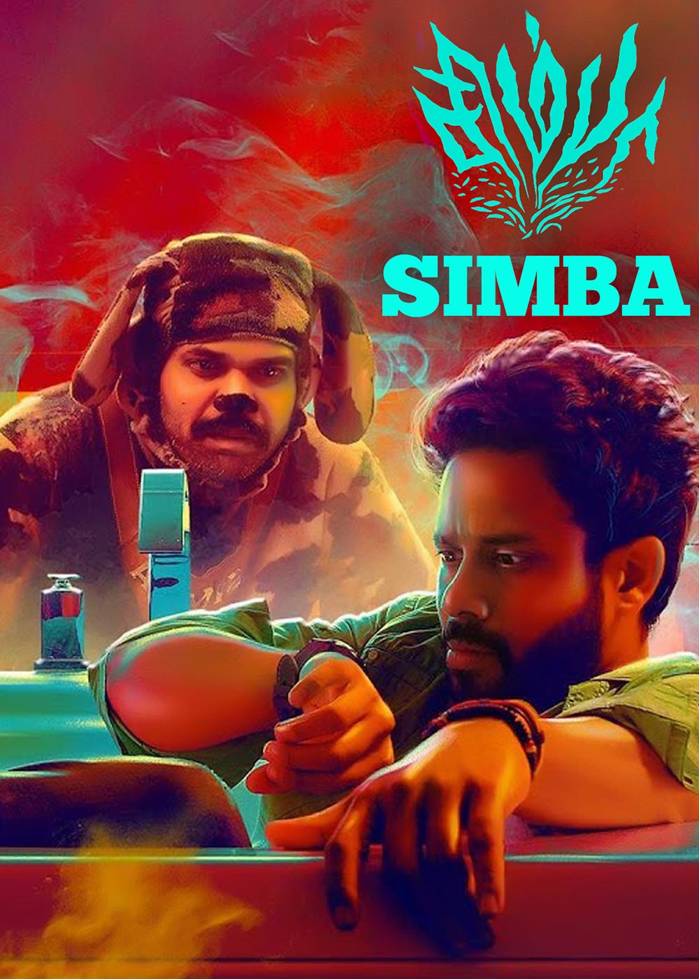 Simba Movie (2019) | Release Date, Review, Cast, Trailer - Gadgets 360