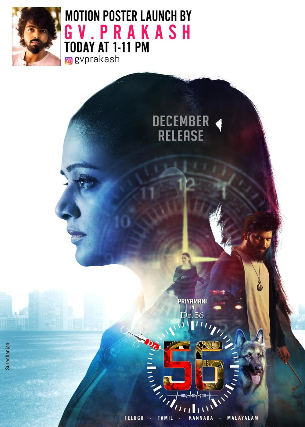 Dr 56 Movie 2022 Release Date Review Cast Trailer Watch Online