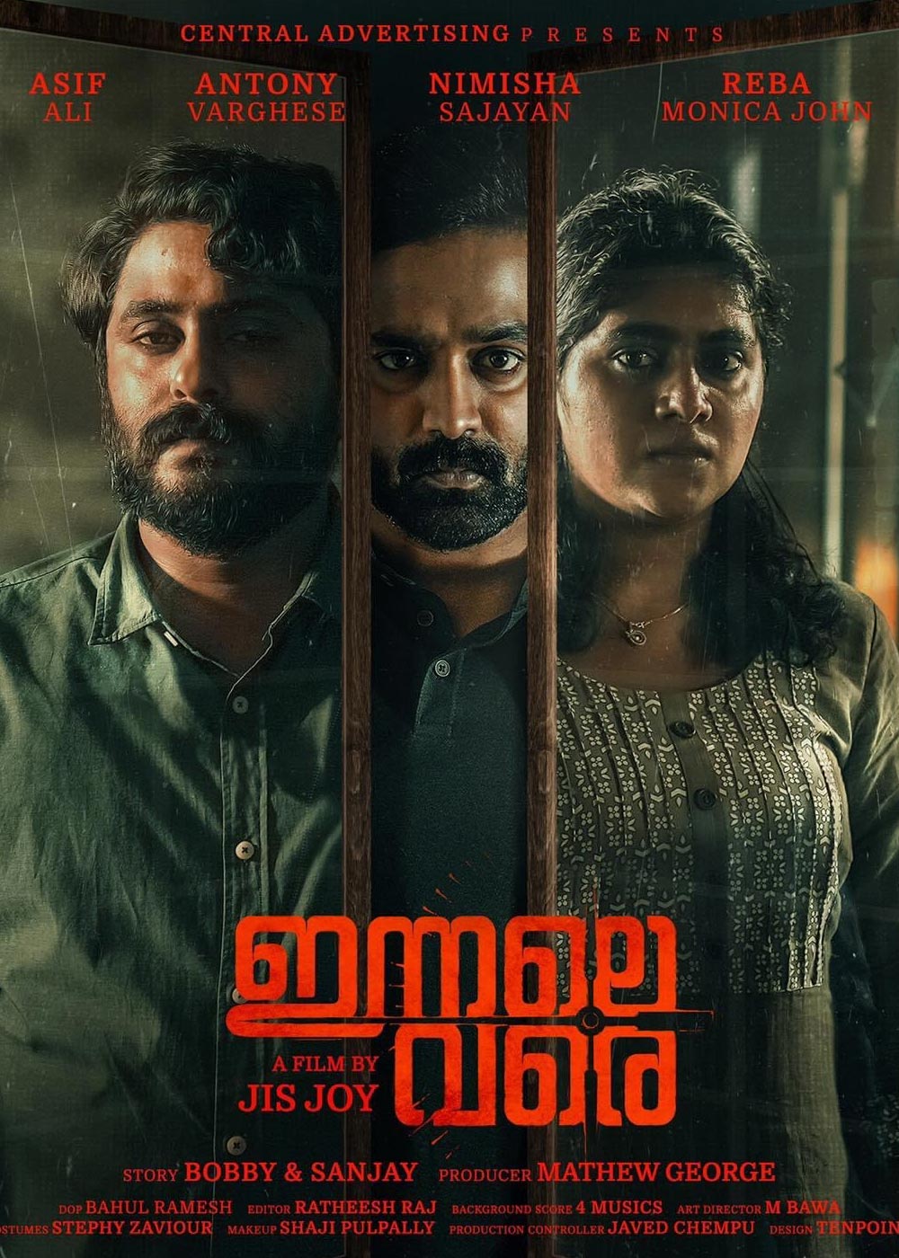 Innale Vare Movie (2022) | Release Date, Review, Cast, Trailer, Watch ...