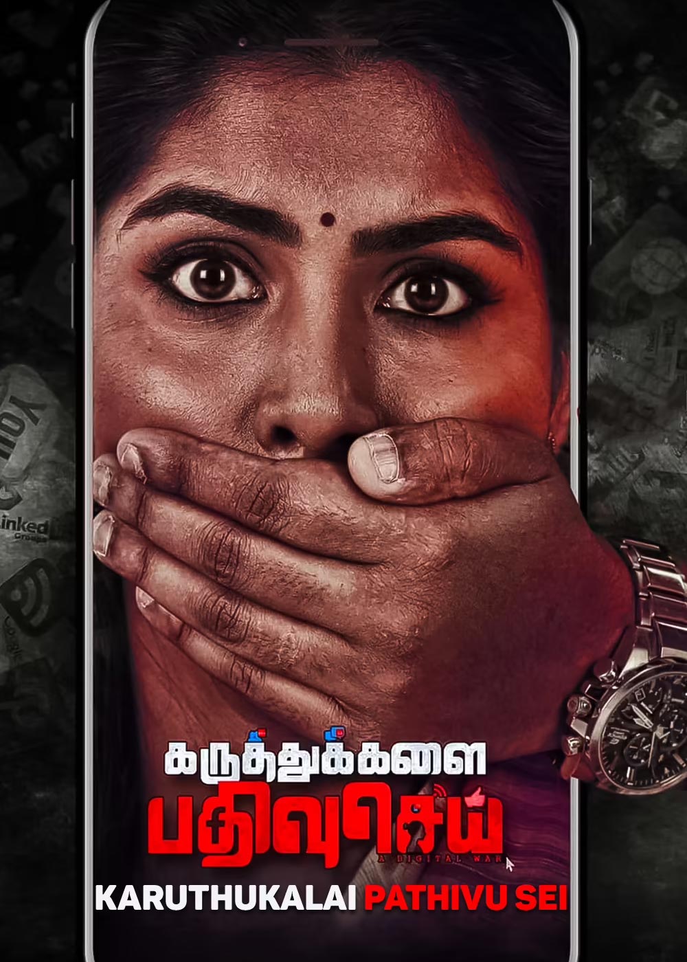 Karuthukalai Pathivu Sei Movie (2019) | Release Date, Review, Cast, Trailer - Gadgets 360