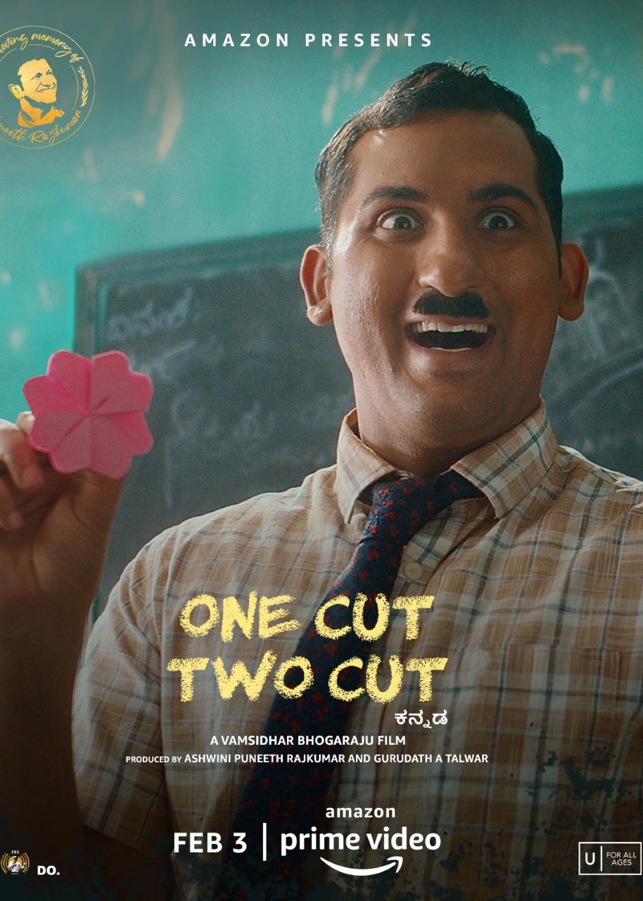 One Cut Two Cut Movie (2022) | Release Date, Review, Cast, Trailer ...