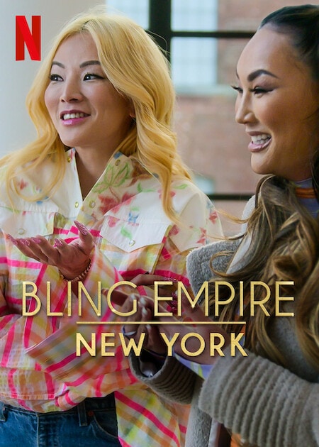 Bling Empire: New York TV Series (2023) | Release Date, Review, Cast ...
