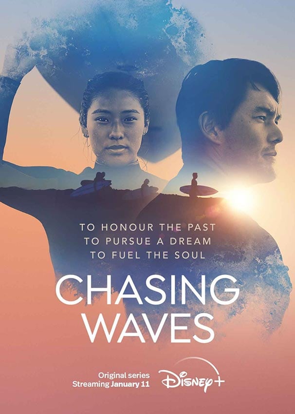 Chasing Waves TV Series (2023) | Release Date, Review, Cast, Trailer, Watch Online at JioHotstar ...