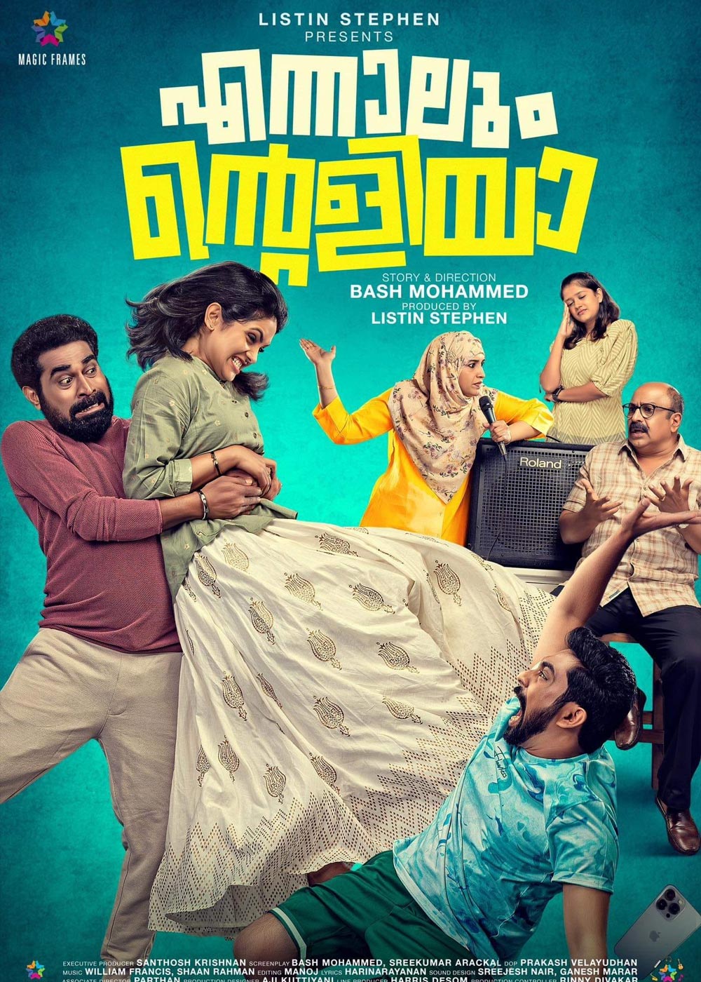 Ennalum Nteliyaa Movie 2023 Release Date Review Cast Trailer
