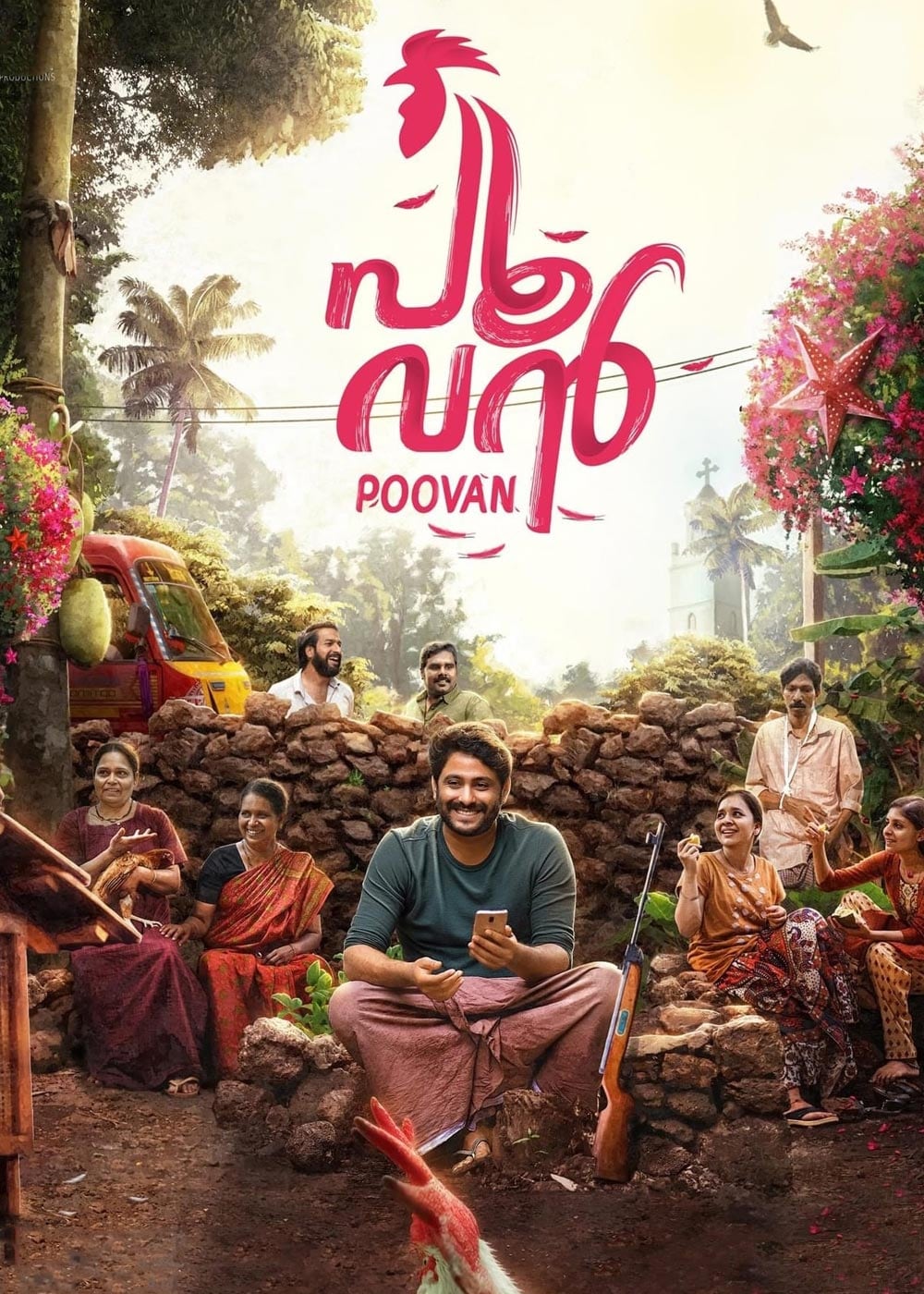 Poovan Movie (2023) | Release Date, Review, Cast, Trailer, Watch Online ...