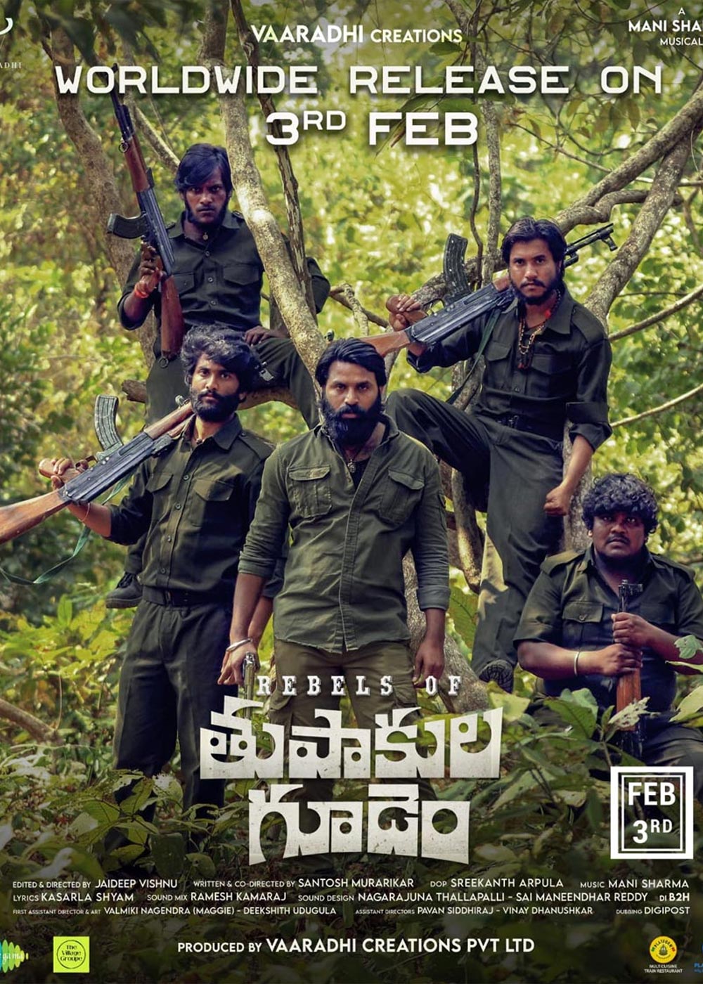 Rebels of Thupakula Gudem Movie (2023) | Release Date, Review, Cast ...