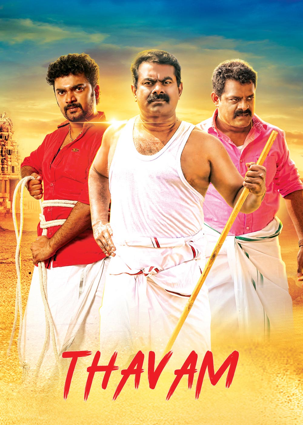 Thavam Movie (2019) | Release Date, Review, Cast, Trailer - Gadgets 360