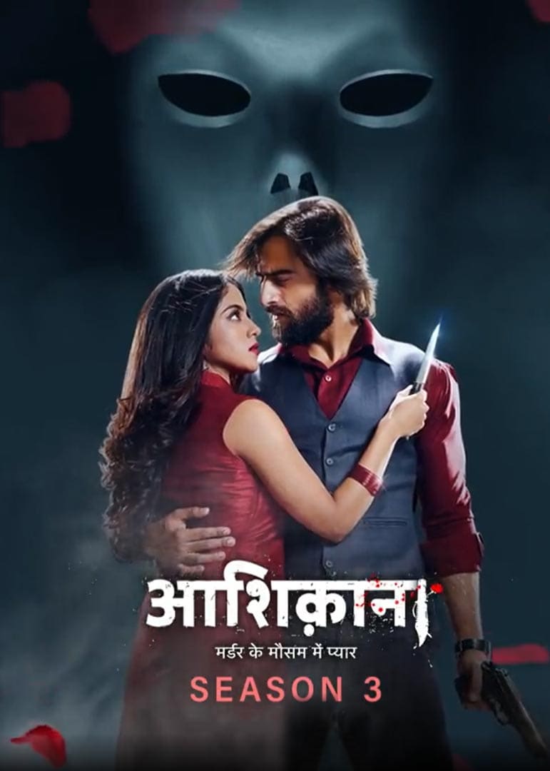Aashiqana Season 3 Web Series (2023) | Release Date, Review, Cast ...