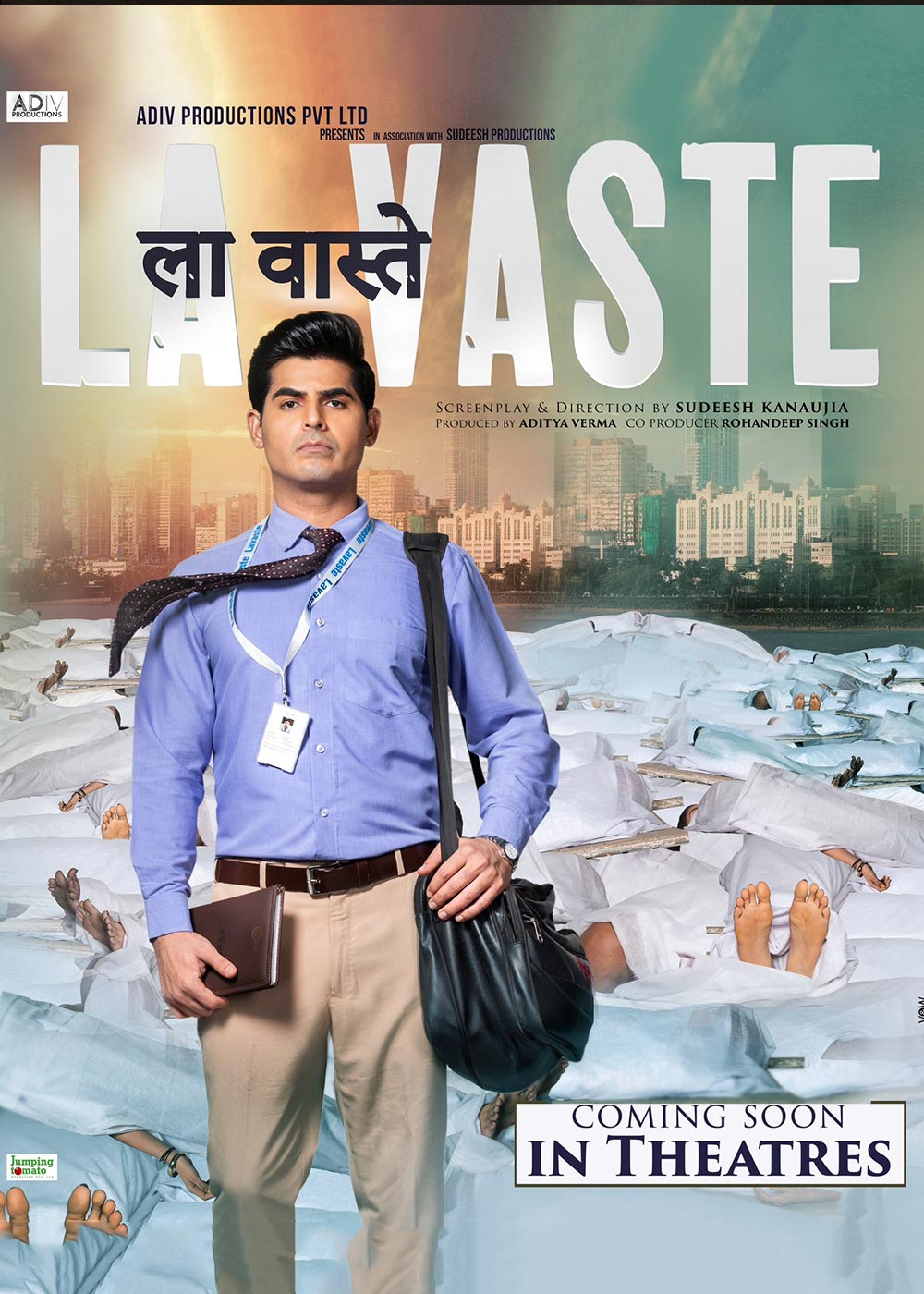 La Vaste Movie (2023) | Release Date, Review, Cast, Trailer, Watch ...