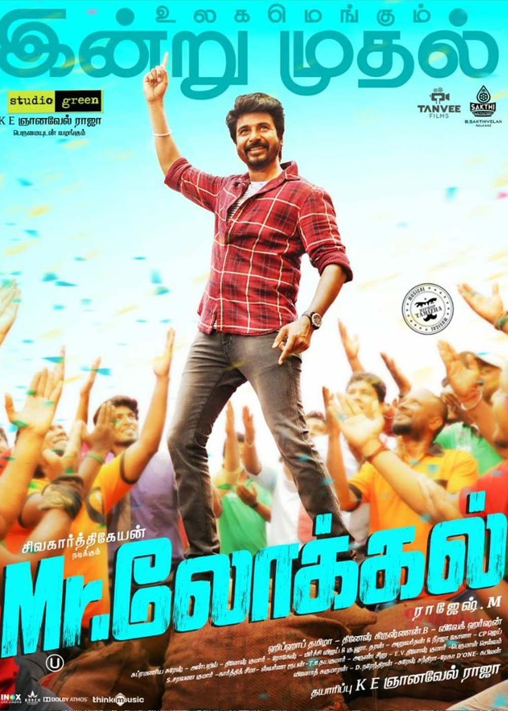 Mr. Local Movie (2019) | Release Date, Review, Cast, Trailer, Watch ...