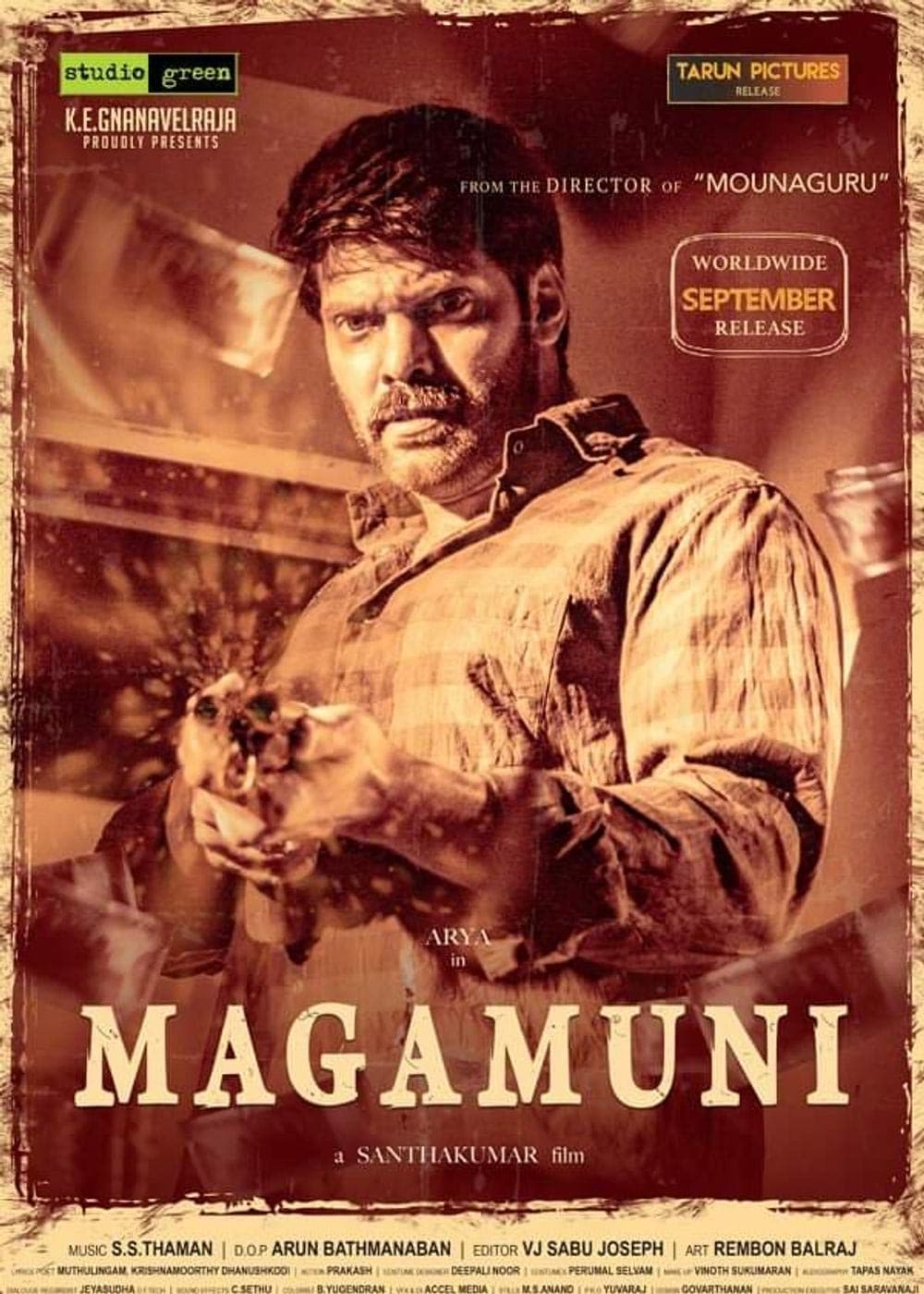 Magamuni Movie (2019) | Release Date, Review, Cast, Trailer, Watch ...