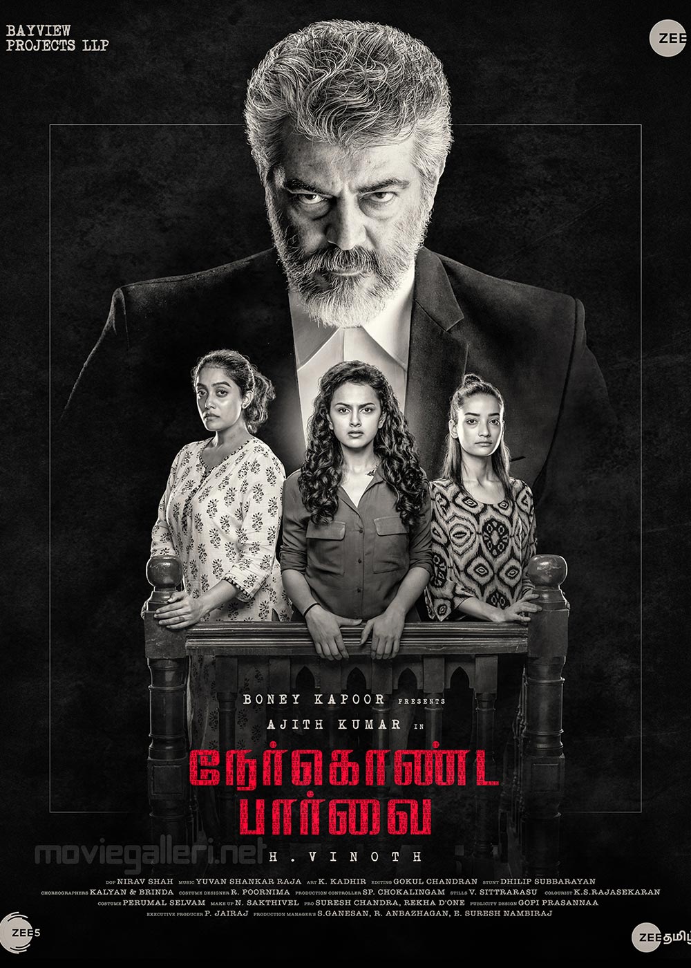 Nerkonda Paarvai Movie (2019) | Release Date, Review, Cast, Trailer ...