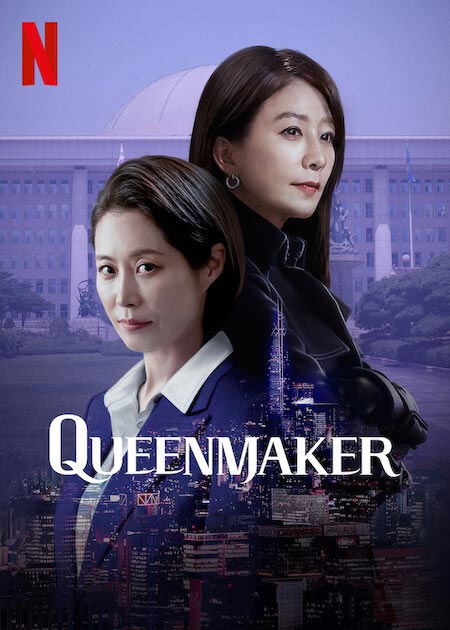 Queenmaker TV Series (2023) | Release Date, Review, Cast, Trailer, Watch Online at Netflix ...